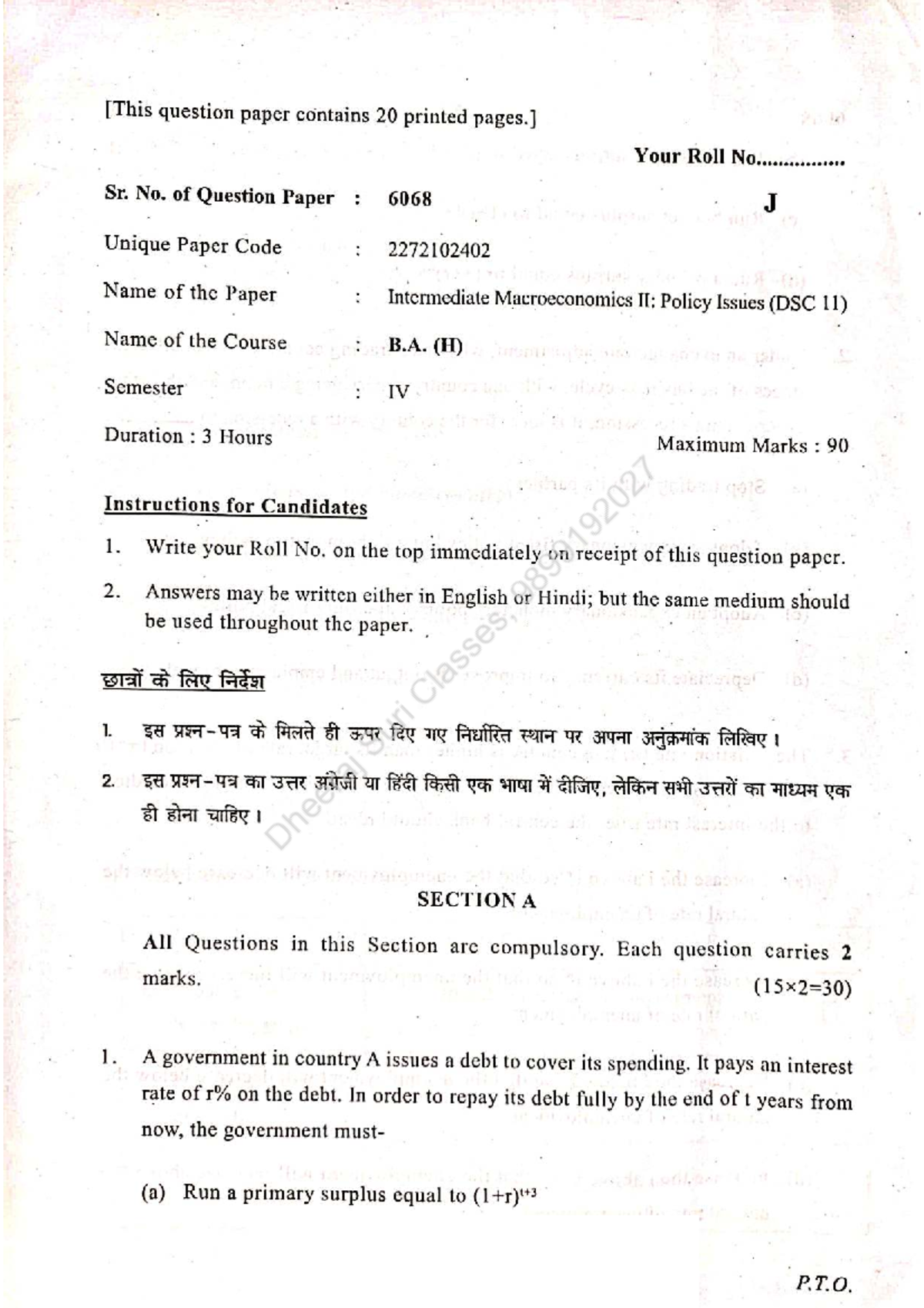 Intermediate Macroeconomics II: Policy Issues Exam Paper (DSC 11) - Studocu