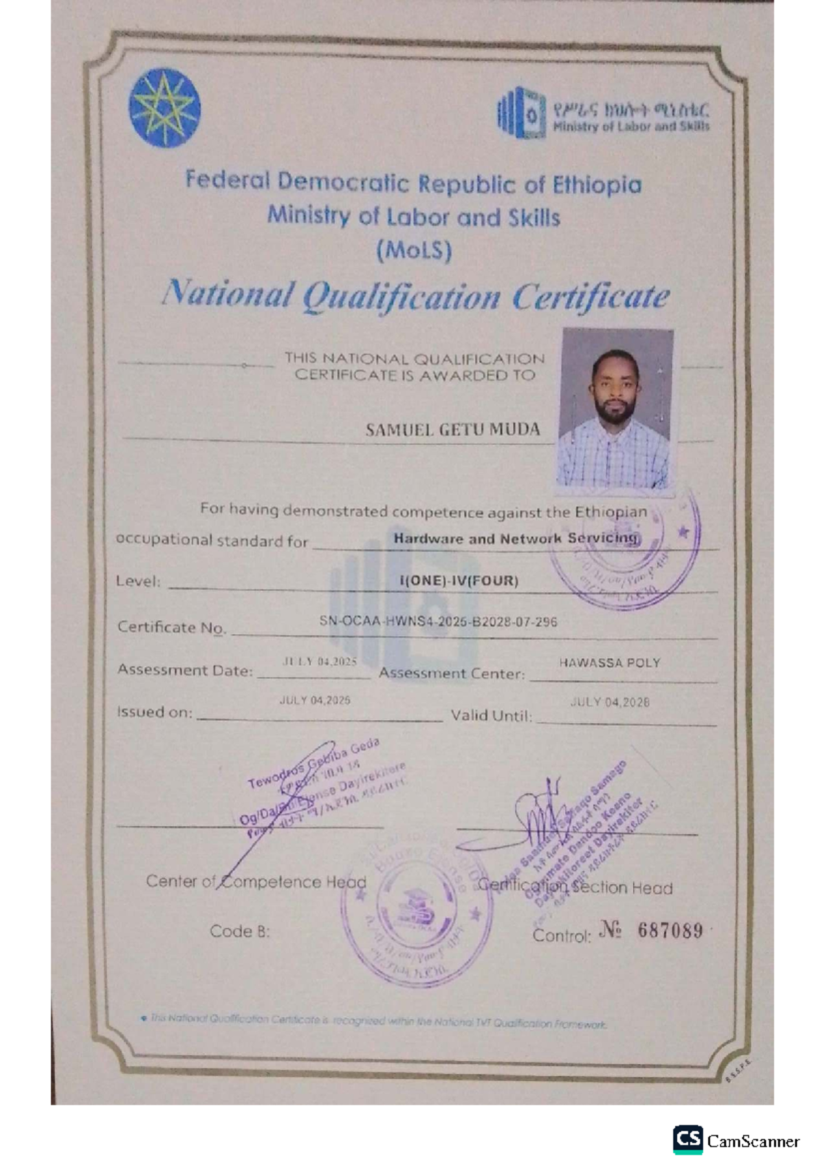 National Qualification Certificate - Hardware & Network Servicing Level ...