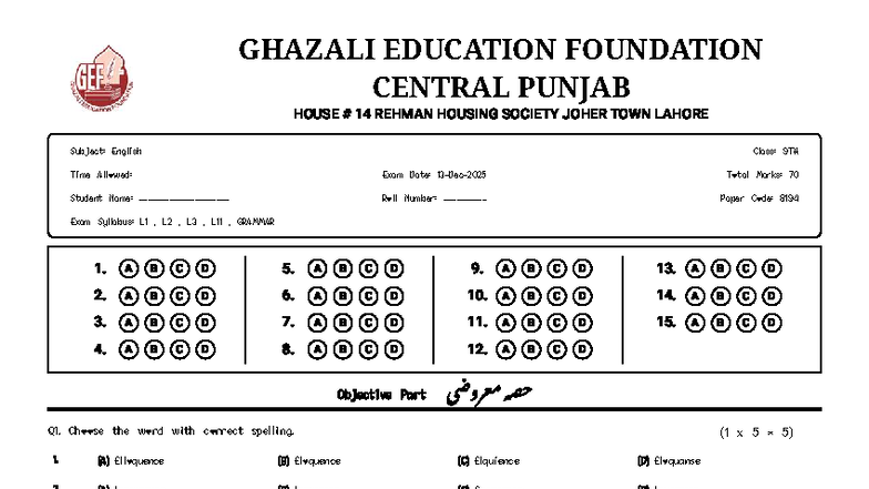 English Class 9 Exam Paper Code 8194 - Objective Questions - Studocu