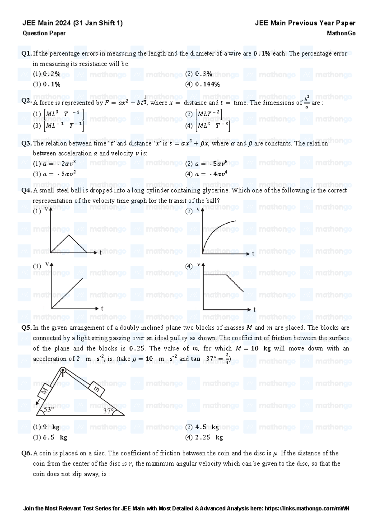 JEE Main 2024 Previous Year Paper (31 Jan Shift 1) with Answers ...