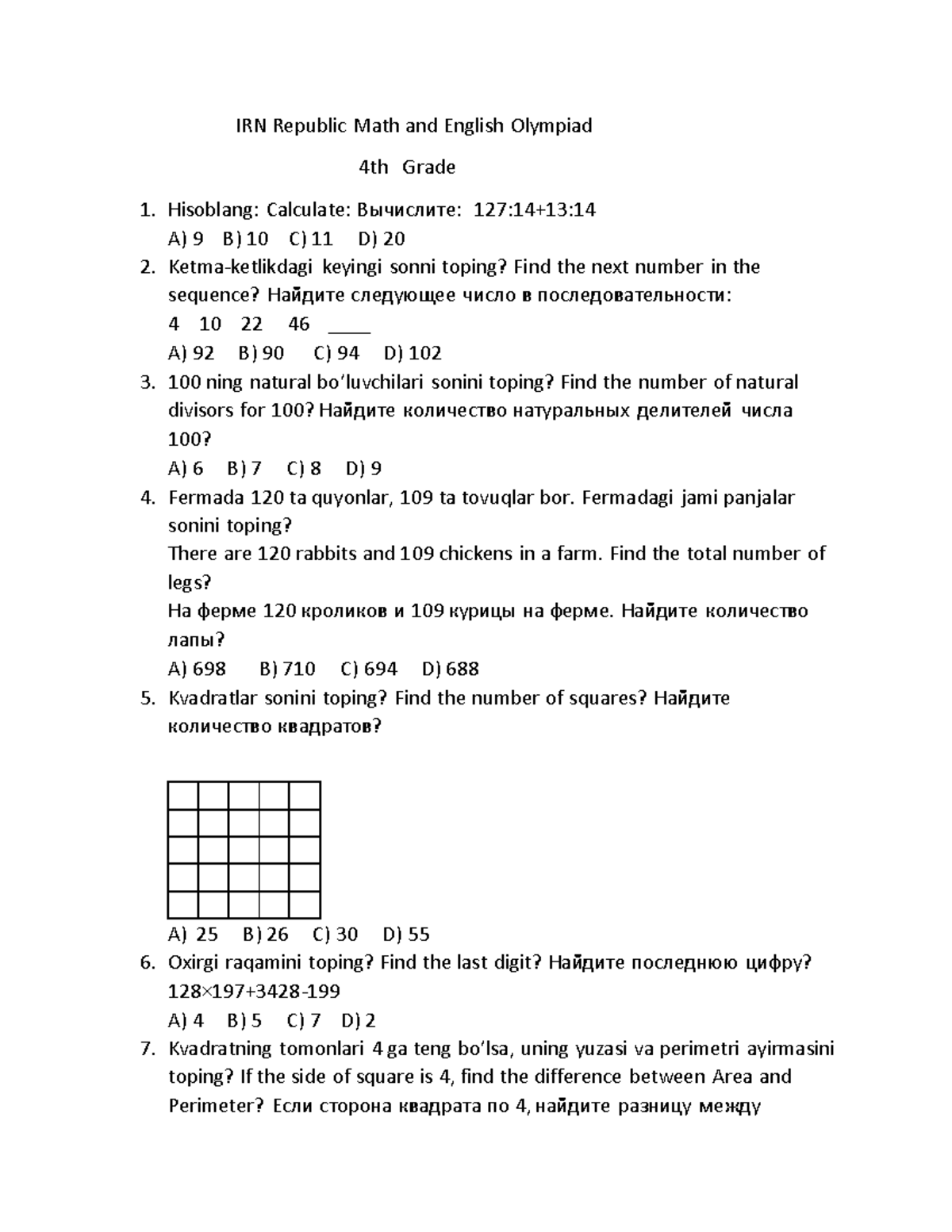 IRN Republic Math & English Olympiad - 4th Grade Exam Questions - Studocu