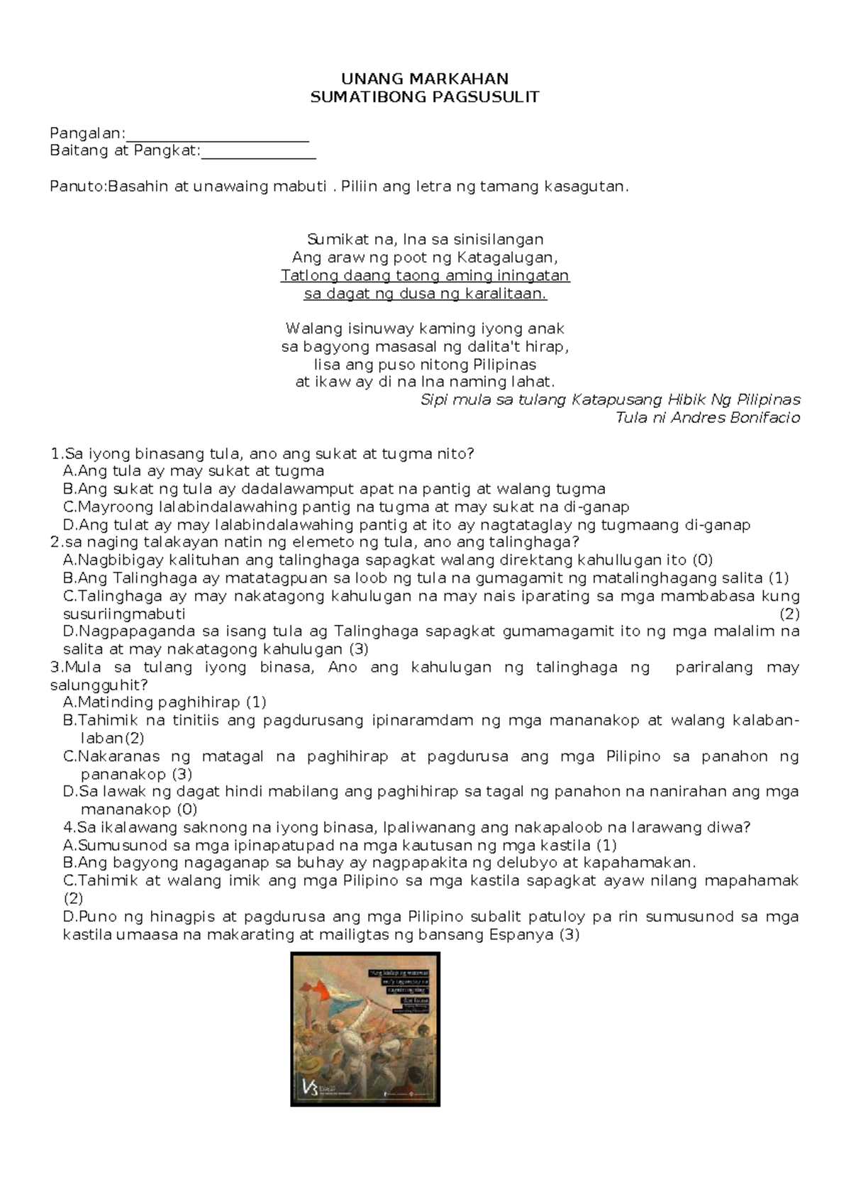 UNANG MARKAHAN SUMATIBONG PAGSUSULIT Baitang: Tula ni Andres Bonifacio - Studocu