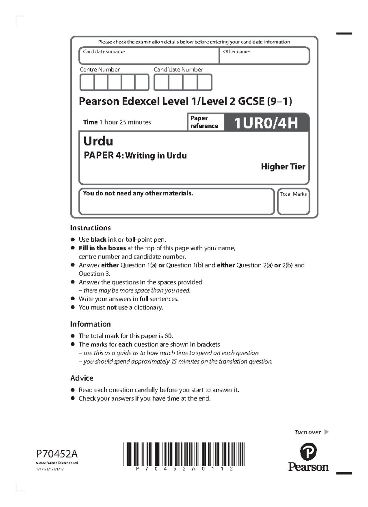 Urdu GCSE Level 2 Past Paper - Writing (PAPER 4) - Studocu