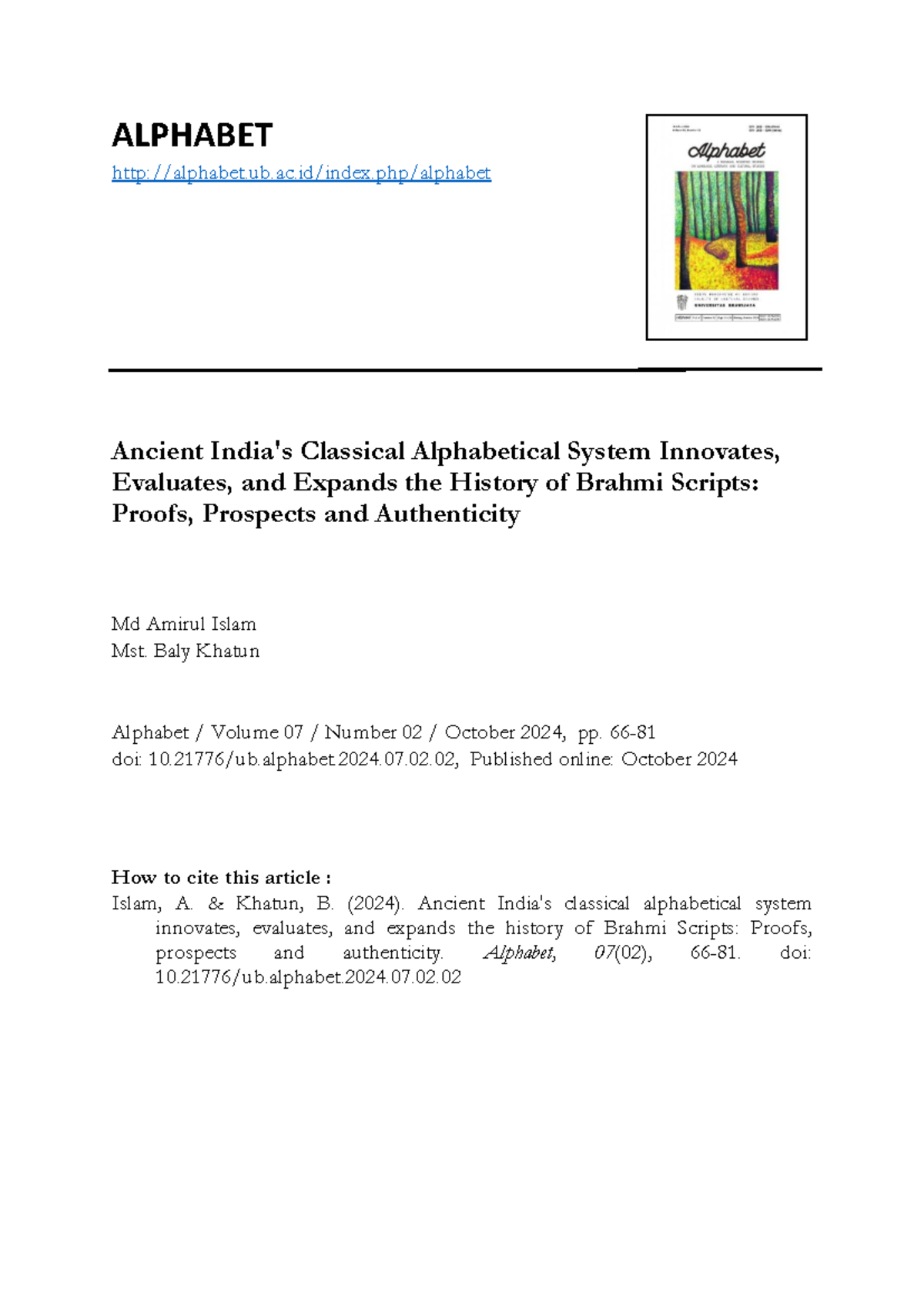 Brahmi Development: Innovations and Historical Insights in Linguistics ...
