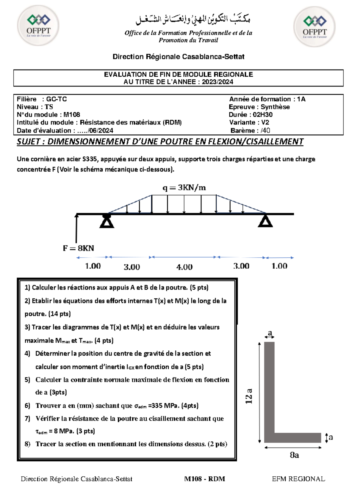 EFM-M108-RDM-TSGC-2023-2024 V2: Évaluation de Fin de Module - RDM - Studocu
