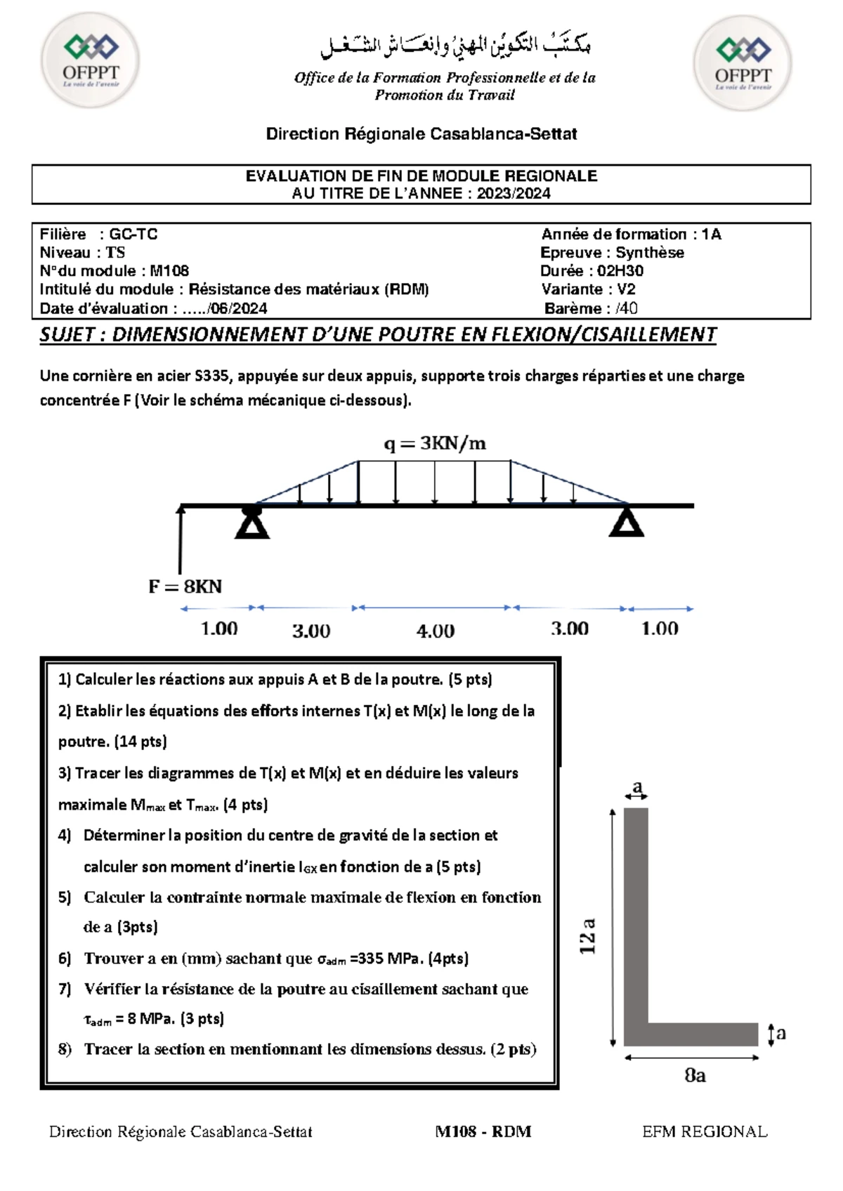 Guide de Déblocage du Code PIN du Certificat Électronique Barid eSign ...