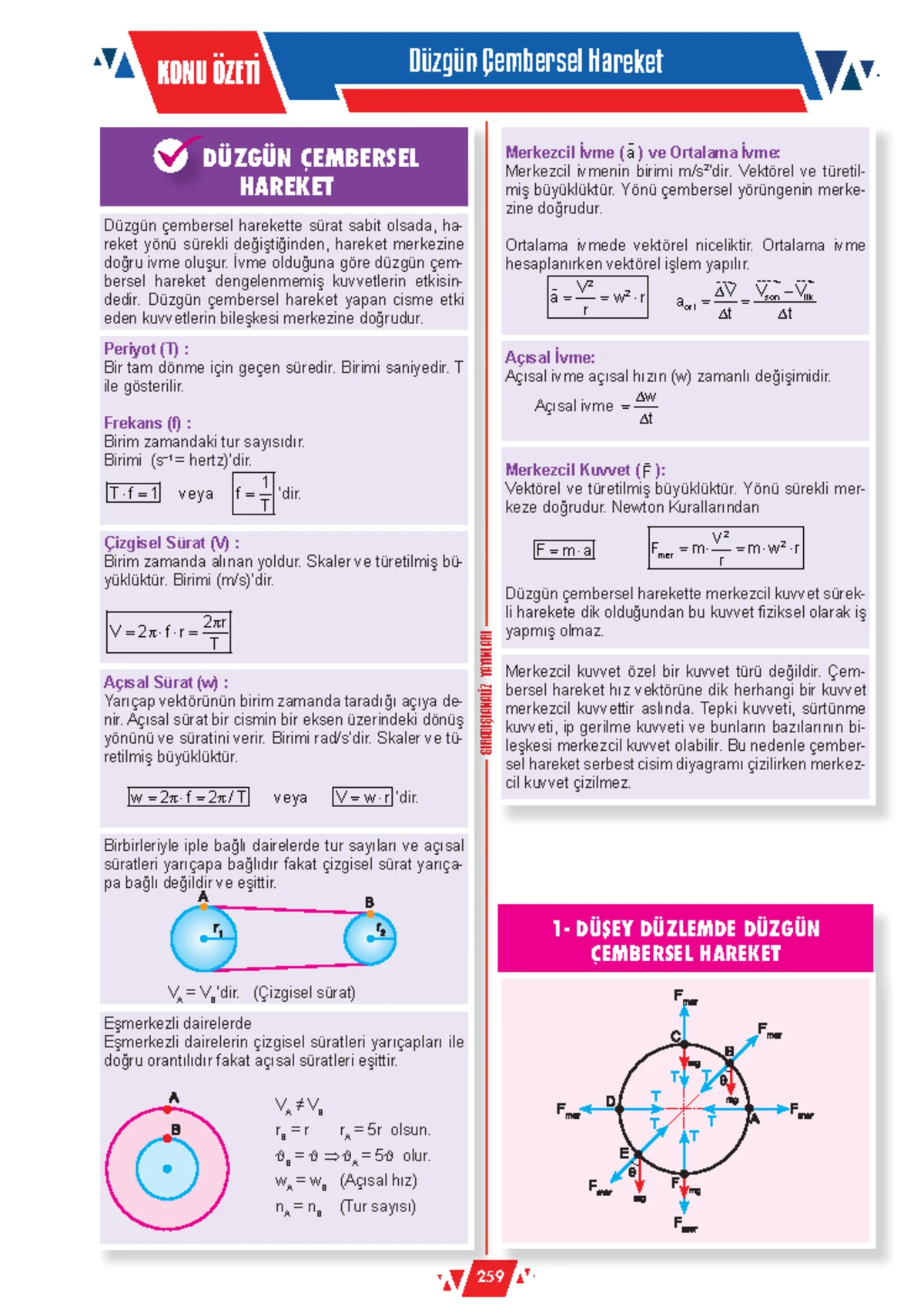 108 - Gcse - Edexcel GCSE Mathematics (Linear) 1MA0 VECTORS SOLUTIONS ...