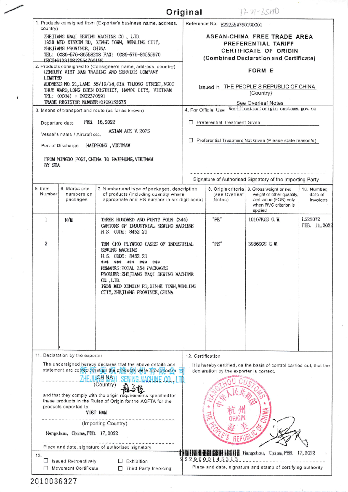 CO FORM E - ửefwerff - Original 4. For Official gr" Verification: origi ...
