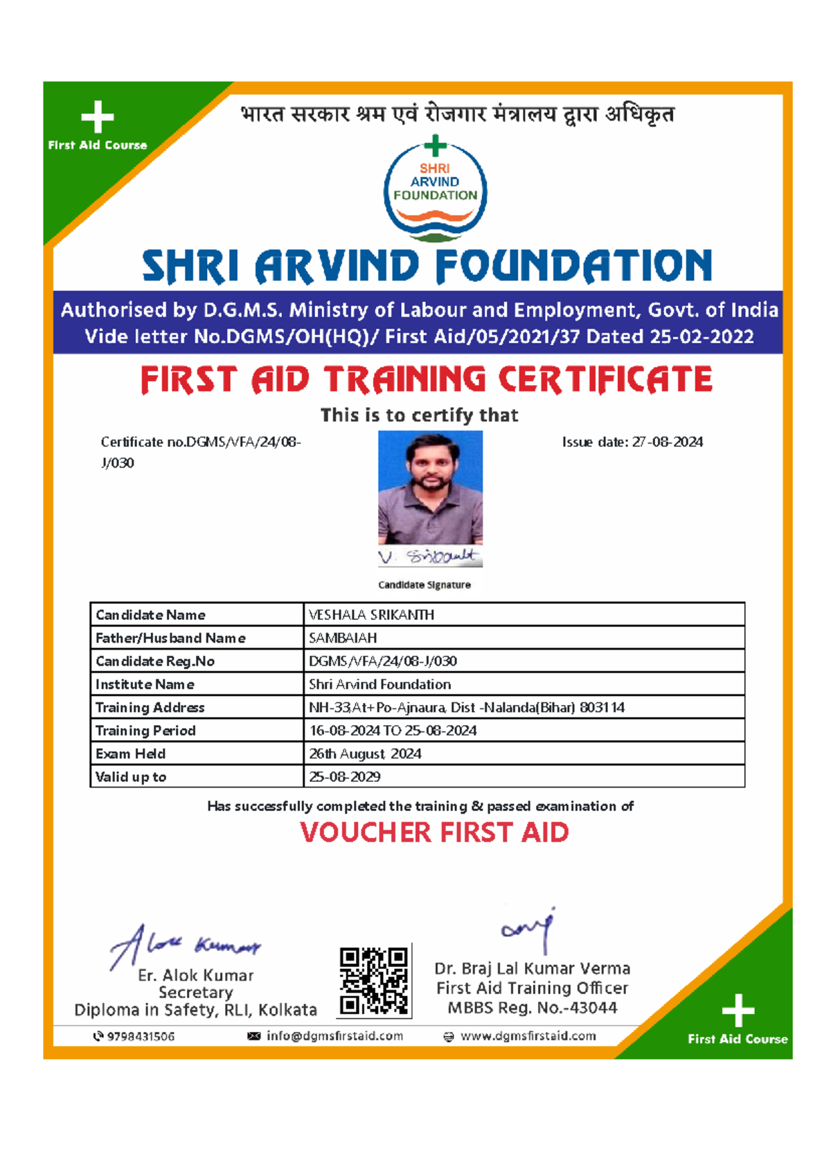 Veshala Srikanth - Summary Dya - English Literature 3(ii) - Candidate ...