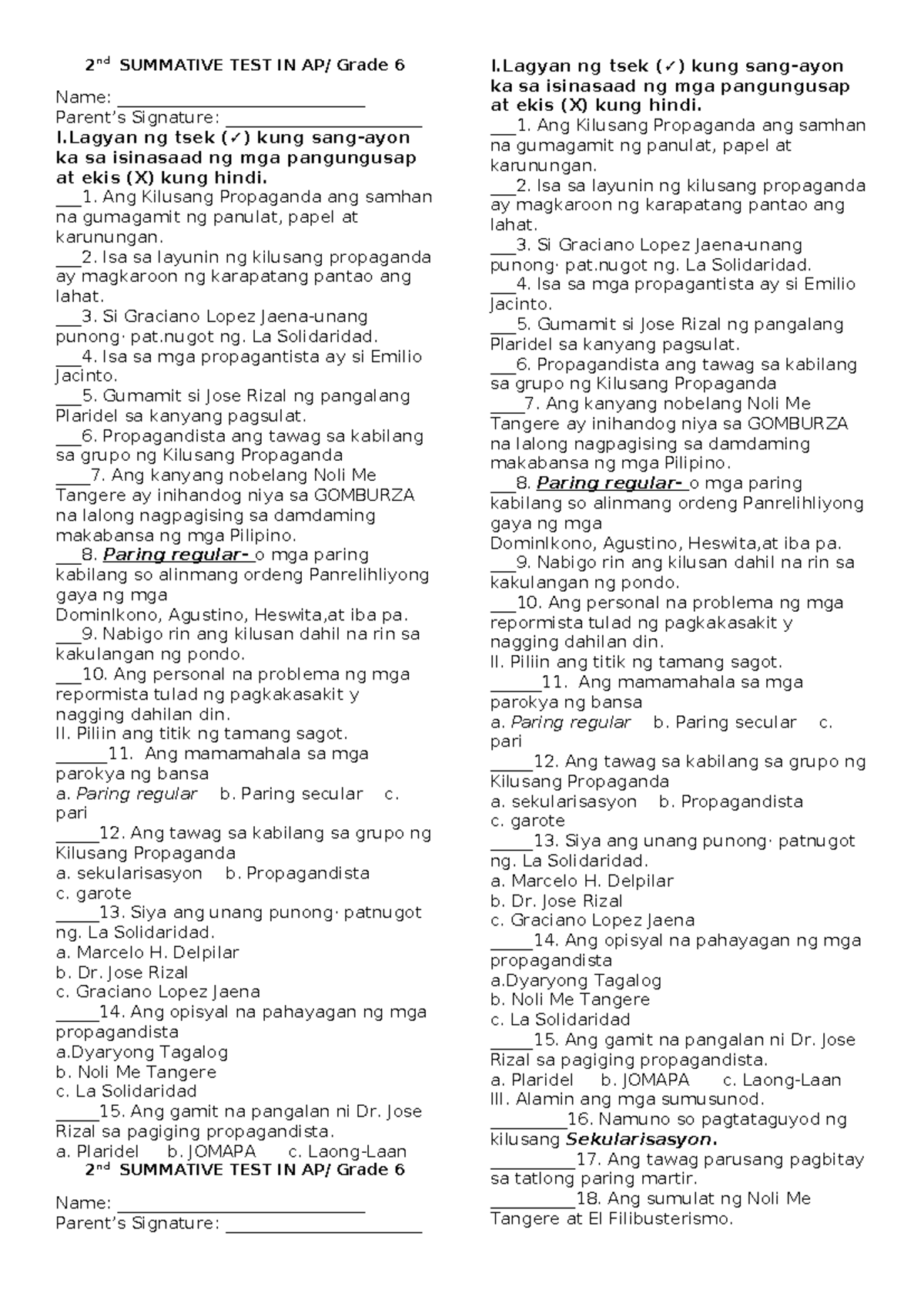 2nd Summative Test in AP for Grade 6 - Answer Sheet - Studocu