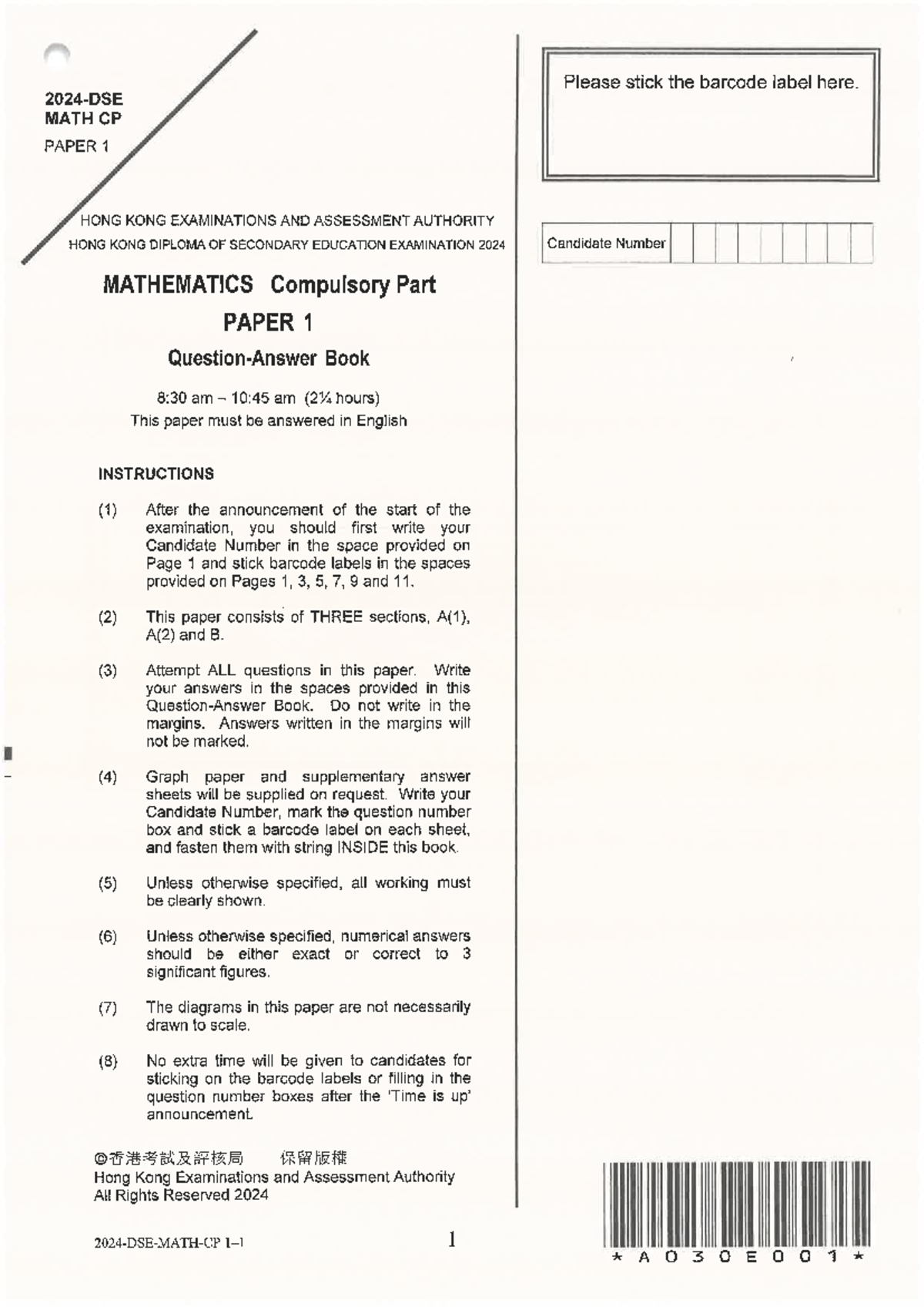 2024 DSE Maths 1 & 2 - Comprehensive Study Notes - Studocu