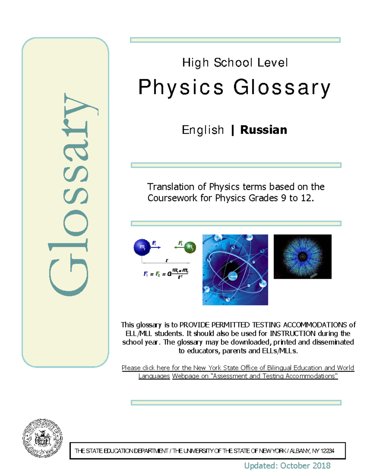 Glossary of Physics Terms: English-Russian (Grades 9-12) - Studocu