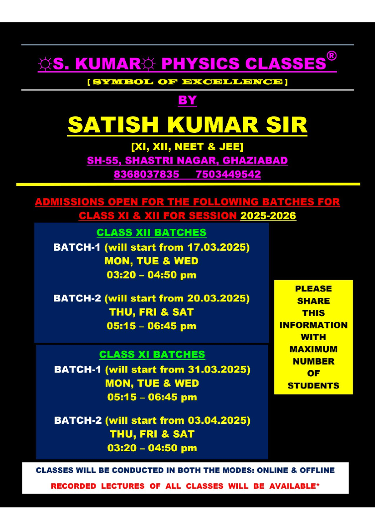 XII CH-1 Notes 2025-26 (ONLY FOR JEE, NEET & CUET) - R S. KUMAR PHYSICS ...
