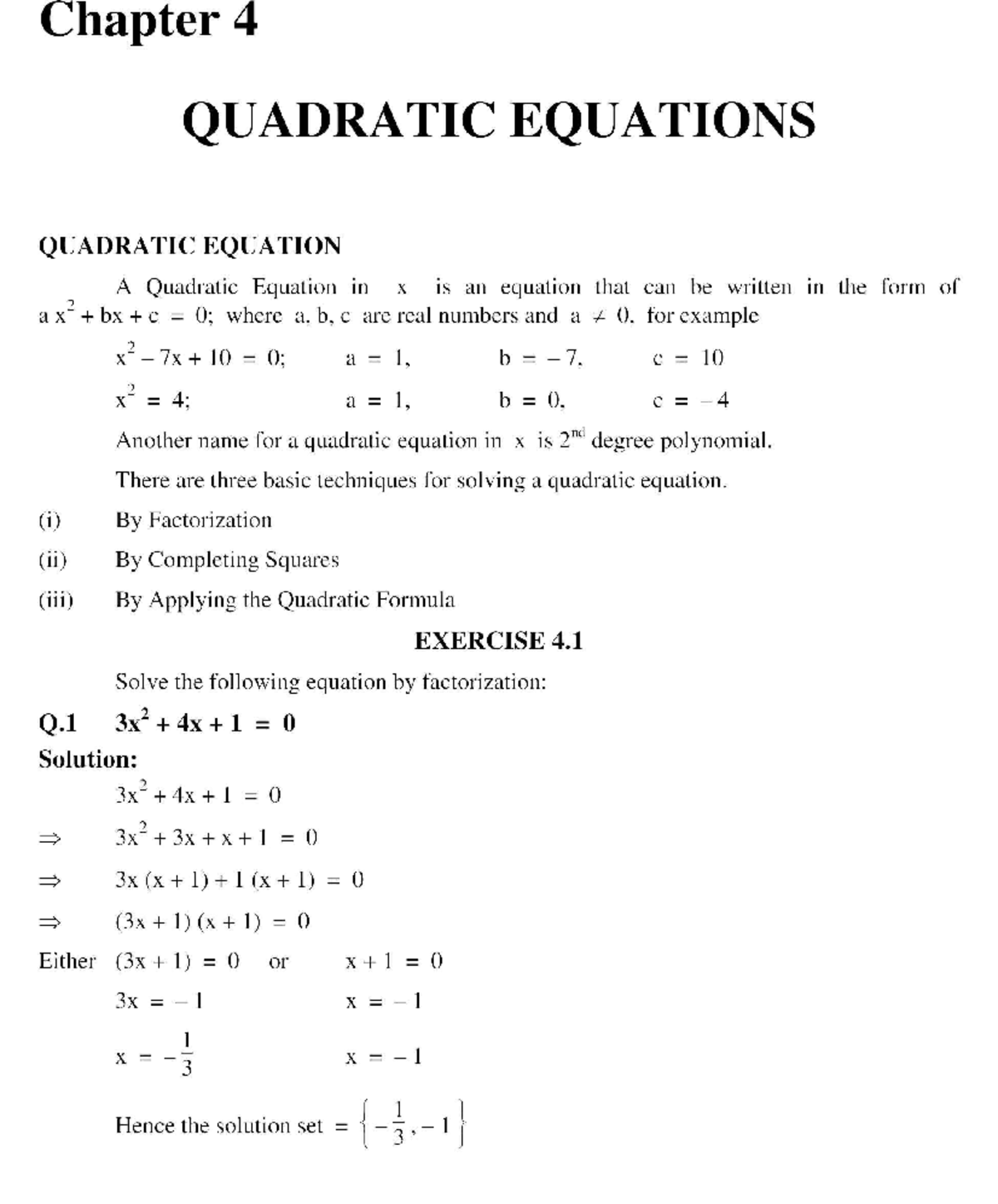 11th math Unit 4 - Multivariate Calculus - Studocu