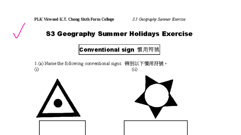 S3 Geography Summer Holiday Homework Exercise - PLK Vicwood K.T. Chong ...