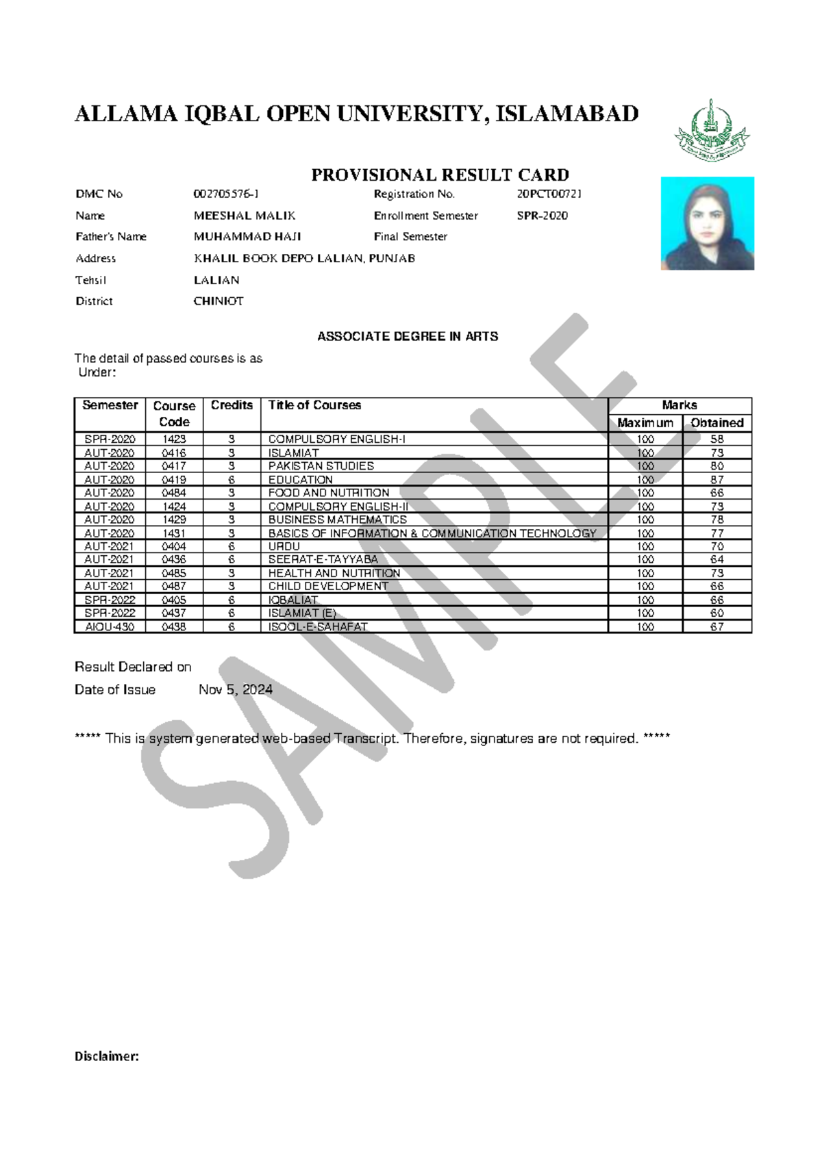 Allama Iqbal OPEN University islamabad reuslt card - ALLAMA IQBAL OPEN ...