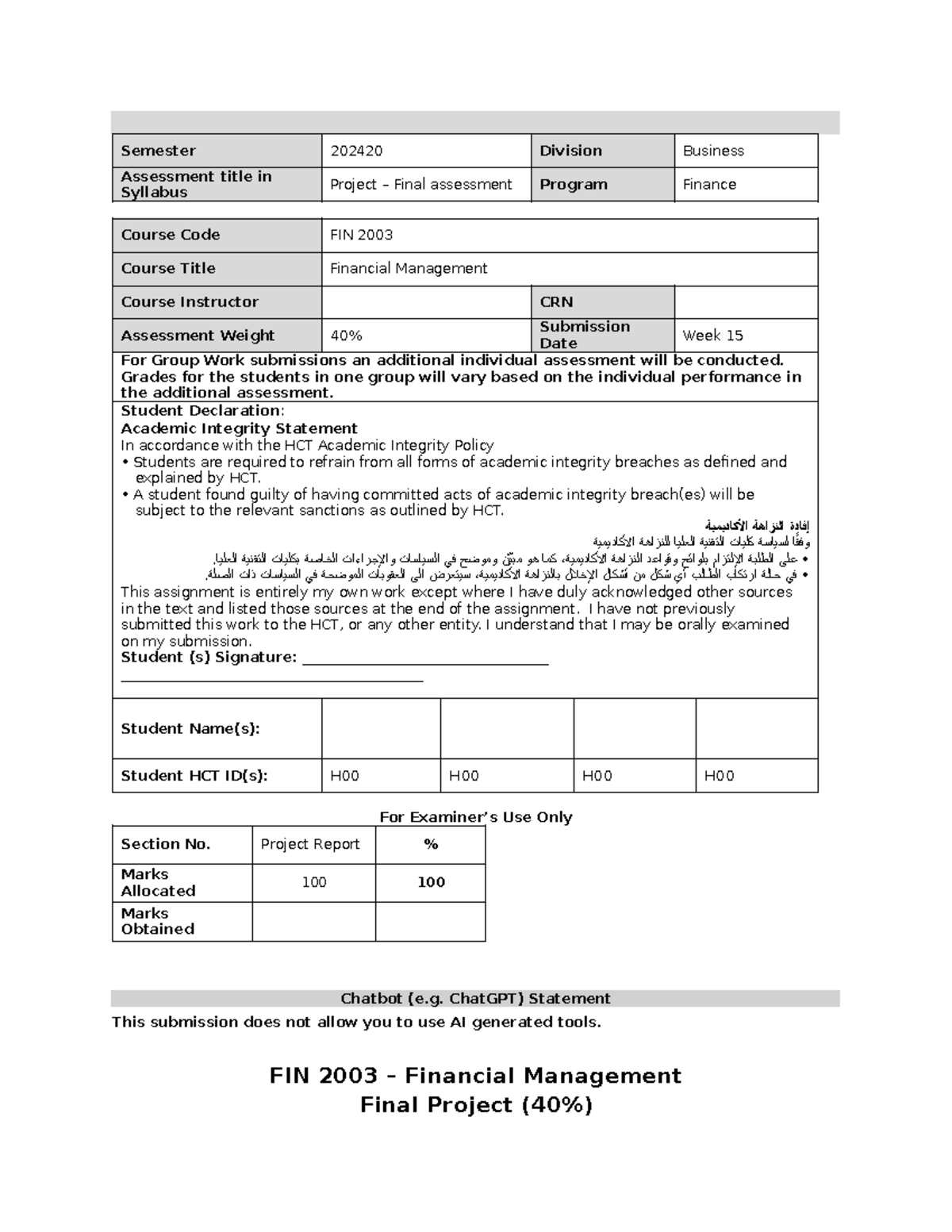 FIN 2003 Financial Management Project Final Assessment Report - Studocu