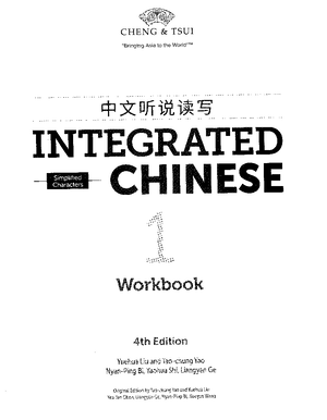 Integrated Chinese Level 1, Part 1, Character Workbook (Simplified and ...