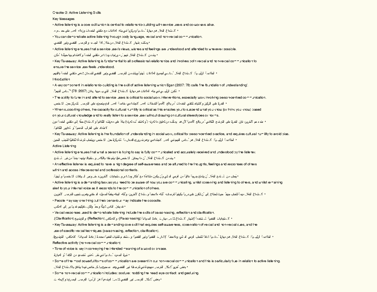 Chapter 2: Active Listening Skills - Key Concepts and Takeaways - Studocu