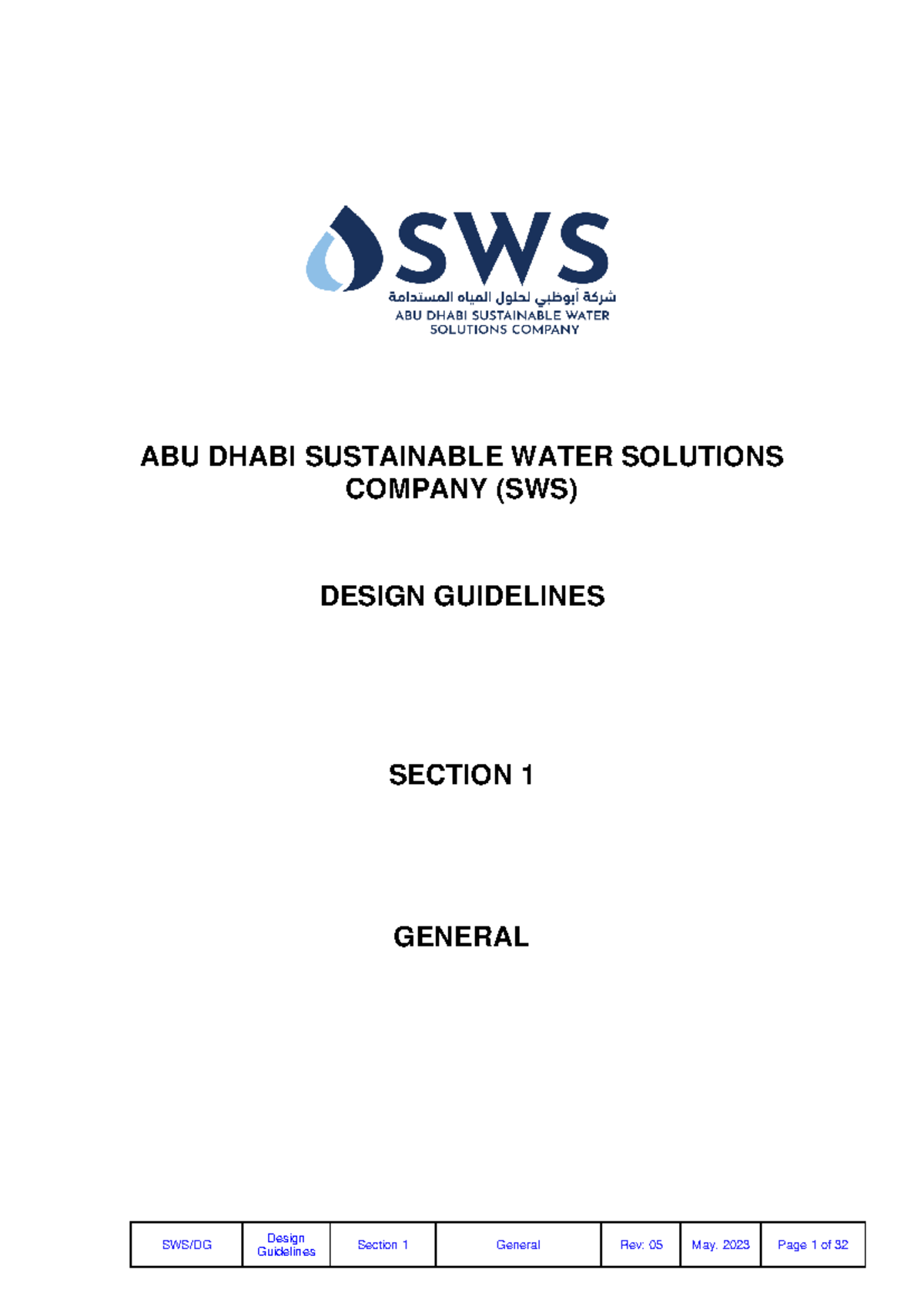 SWS Design Guidelines Section 1: General Overview (Rev. 05 May 2023 ...