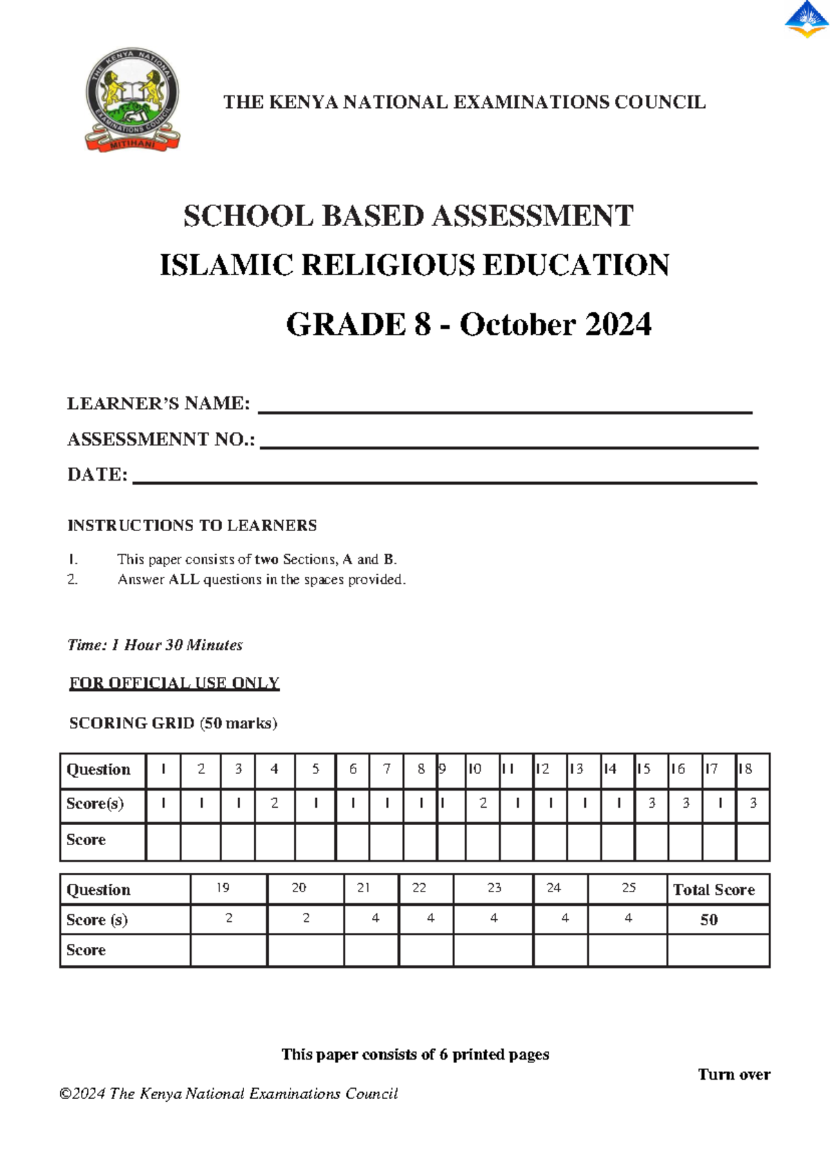 IRE 8 School-Based Assessment: Islamic Religious Education Exam 2024 ...