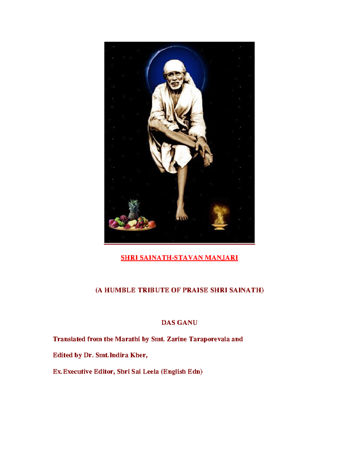 Shri Sainath-Stavan Manjari: A Devotional Tribute in English - Studocu