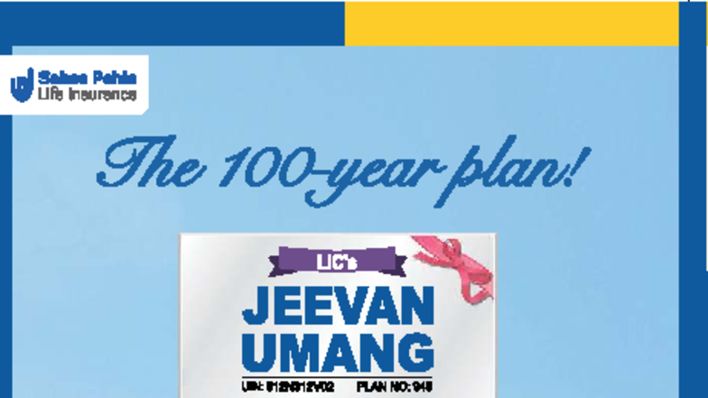 LIC Jeevan Umang Brochure 9-inch-x-8-inch Eng(2021) - LIC's Jeevan Umang (UIN: 512N312V02) (A ...