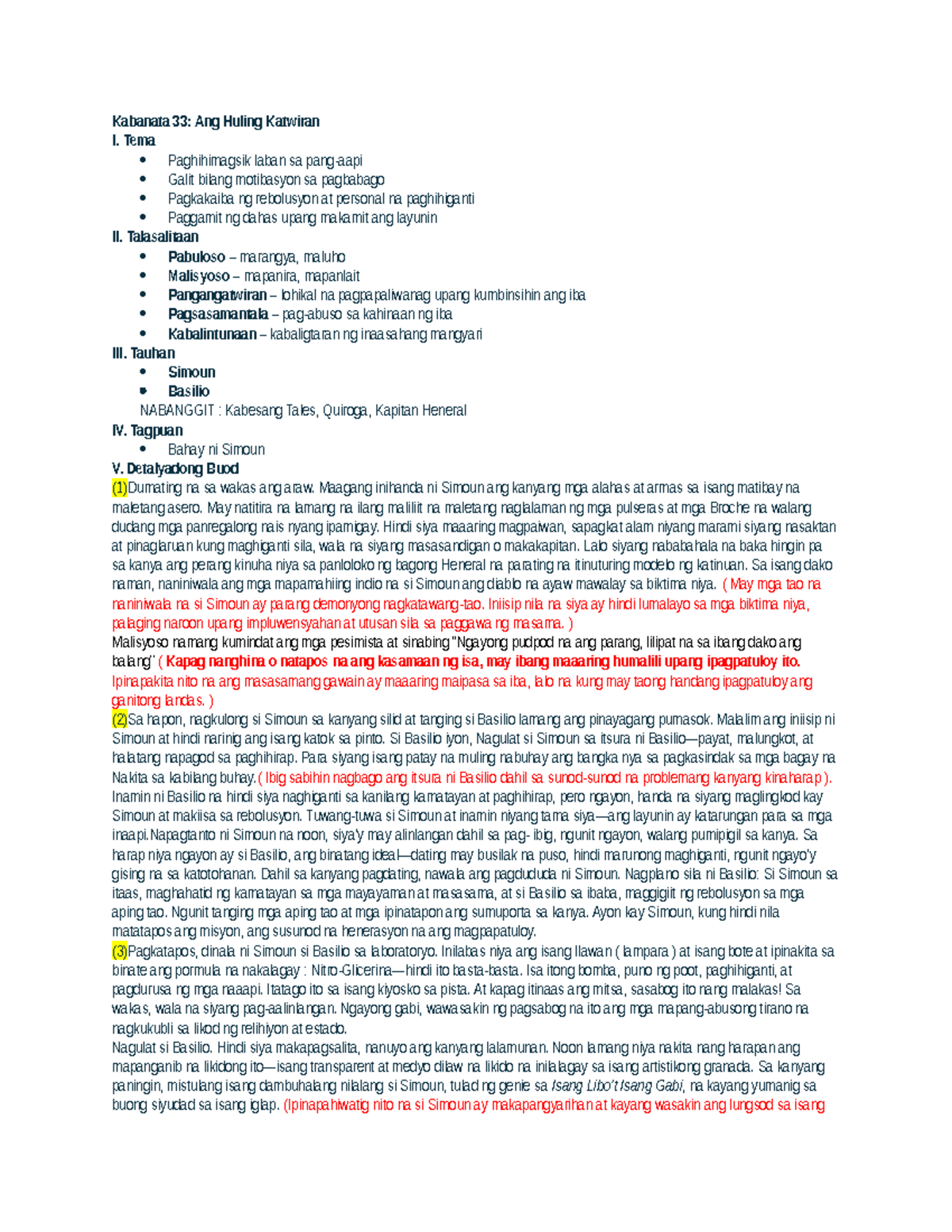 Kabanata-33-ANG- Huling- Matuwid - Kabanata 33: Ang Huling Katwiran I ...