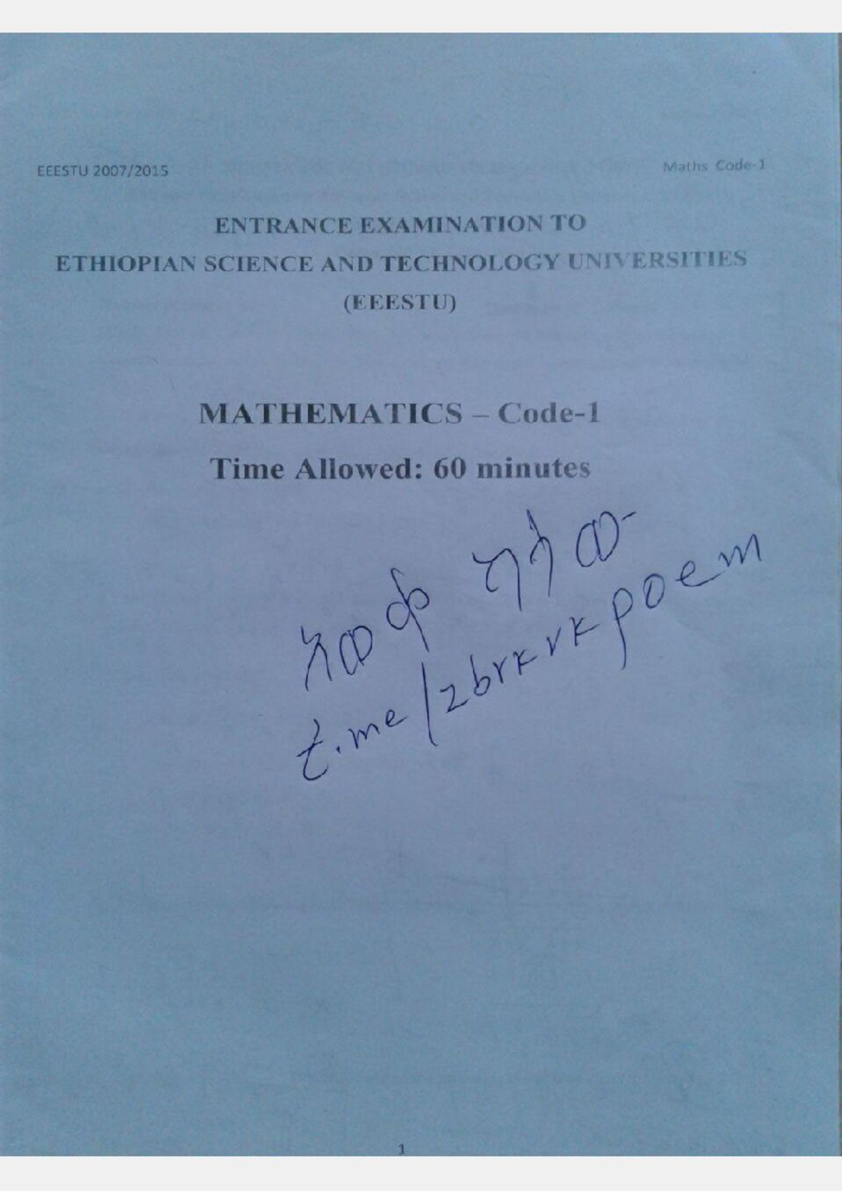 Mathematics - Entrance Exam for Freshman Students (60 mins) - Studocu