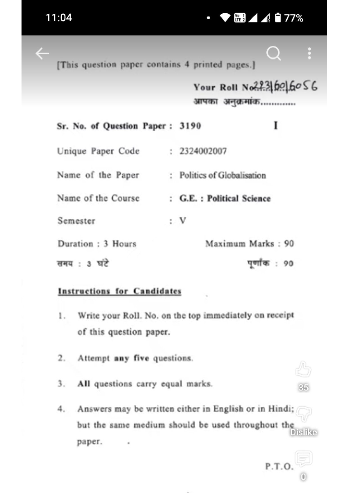 Politics of Globalisation - G.E. Political Science - Past Year ...