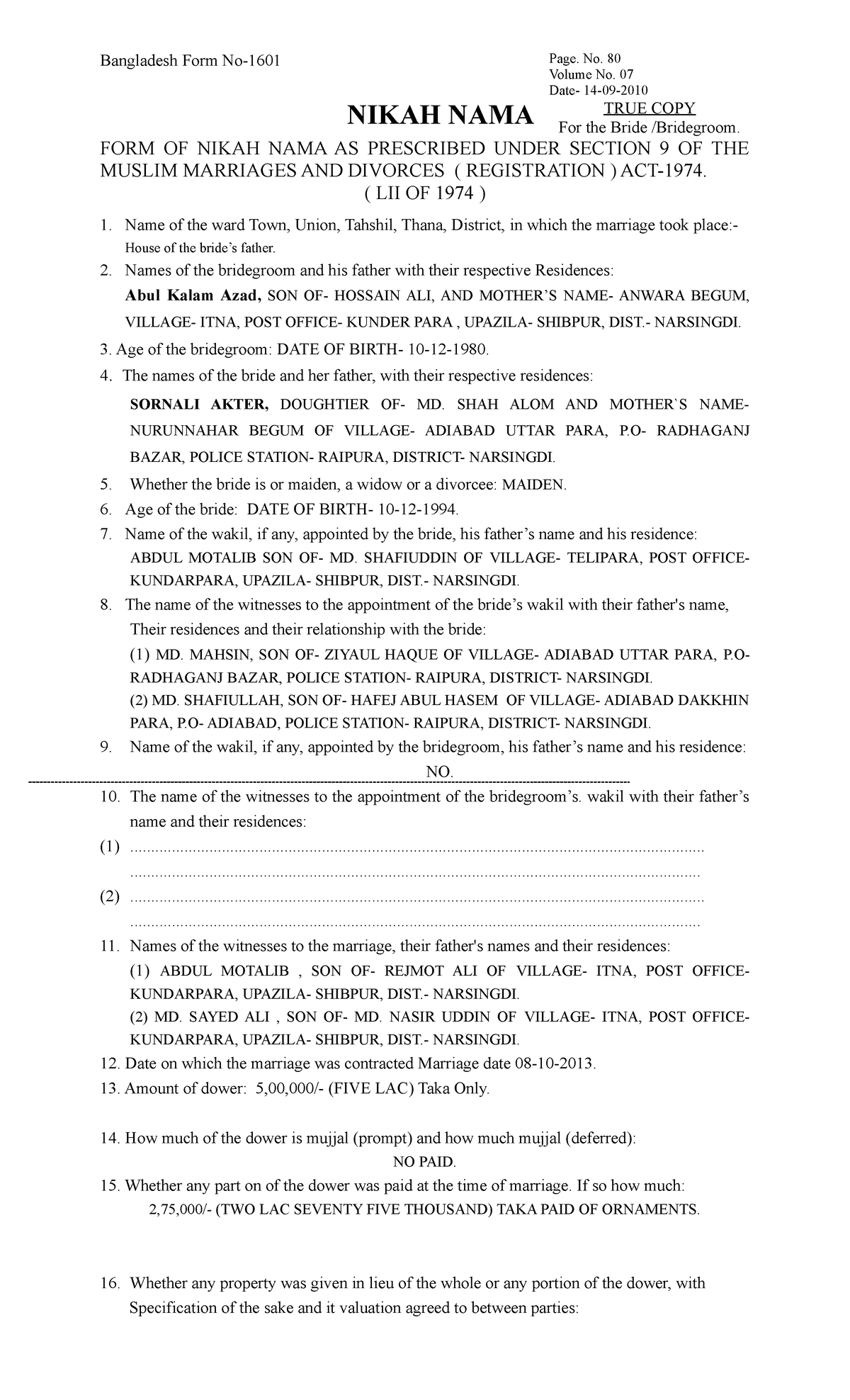 Nikanama for anyone - Bangladesh Form No-1601 Page. No. 80 Volume No ...