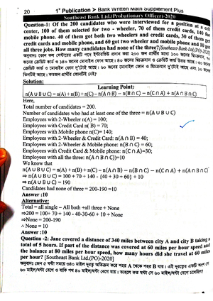 Lec 13 Calculation of gating system dimensions - Department of ...