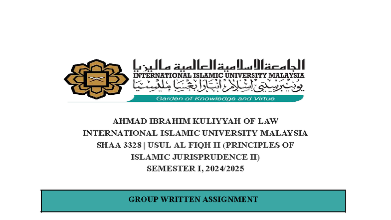SHAA 3328 Usul al Fiqh II: The Role of 'Urf in Islamic Jurisprudence ...