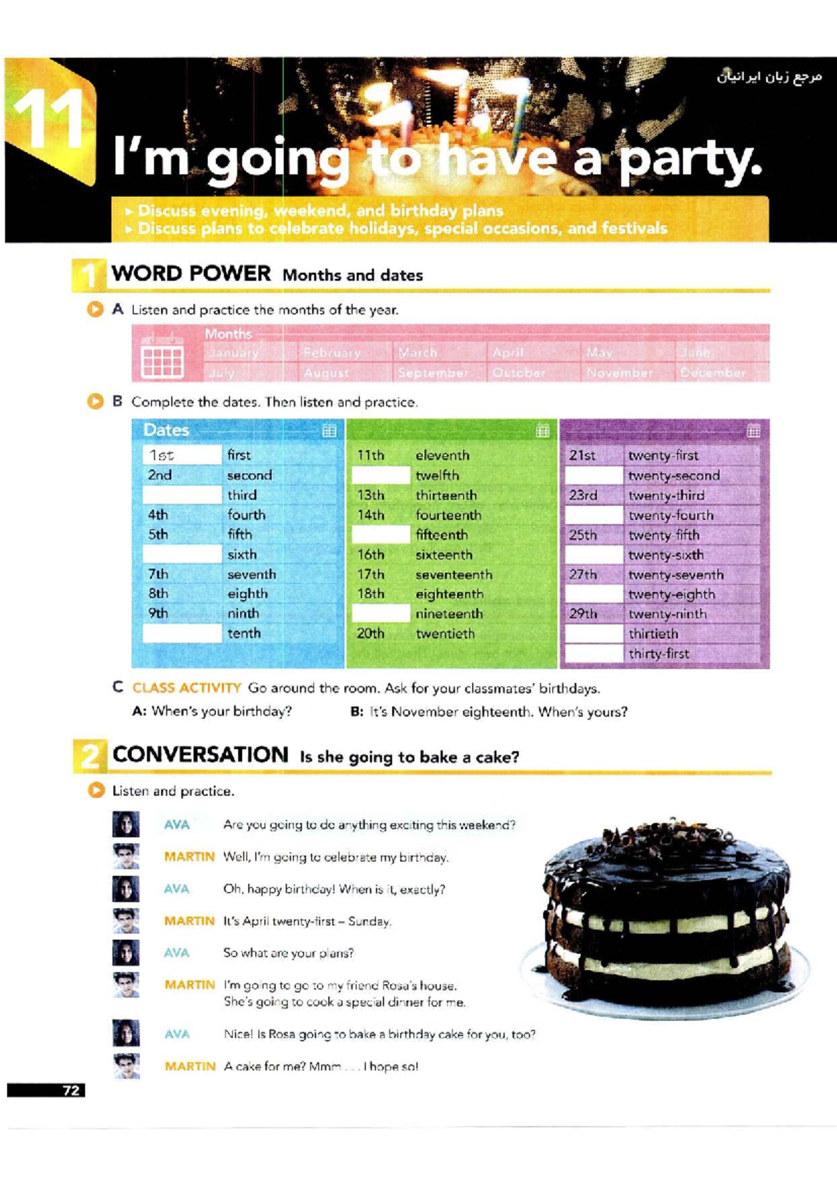 Interchange Intro 5TH ED: Unit 11 - Celebrating Special Occasions - Studocu