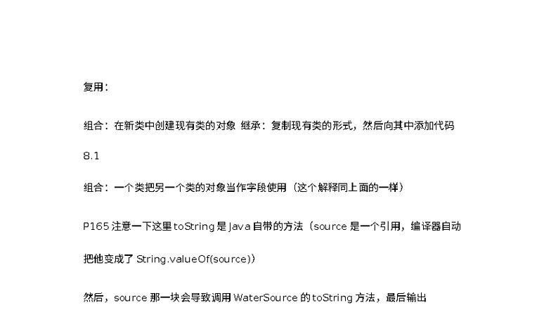 Java Reading Notes - On Java-ZEqwq Volume 2 - Studocu