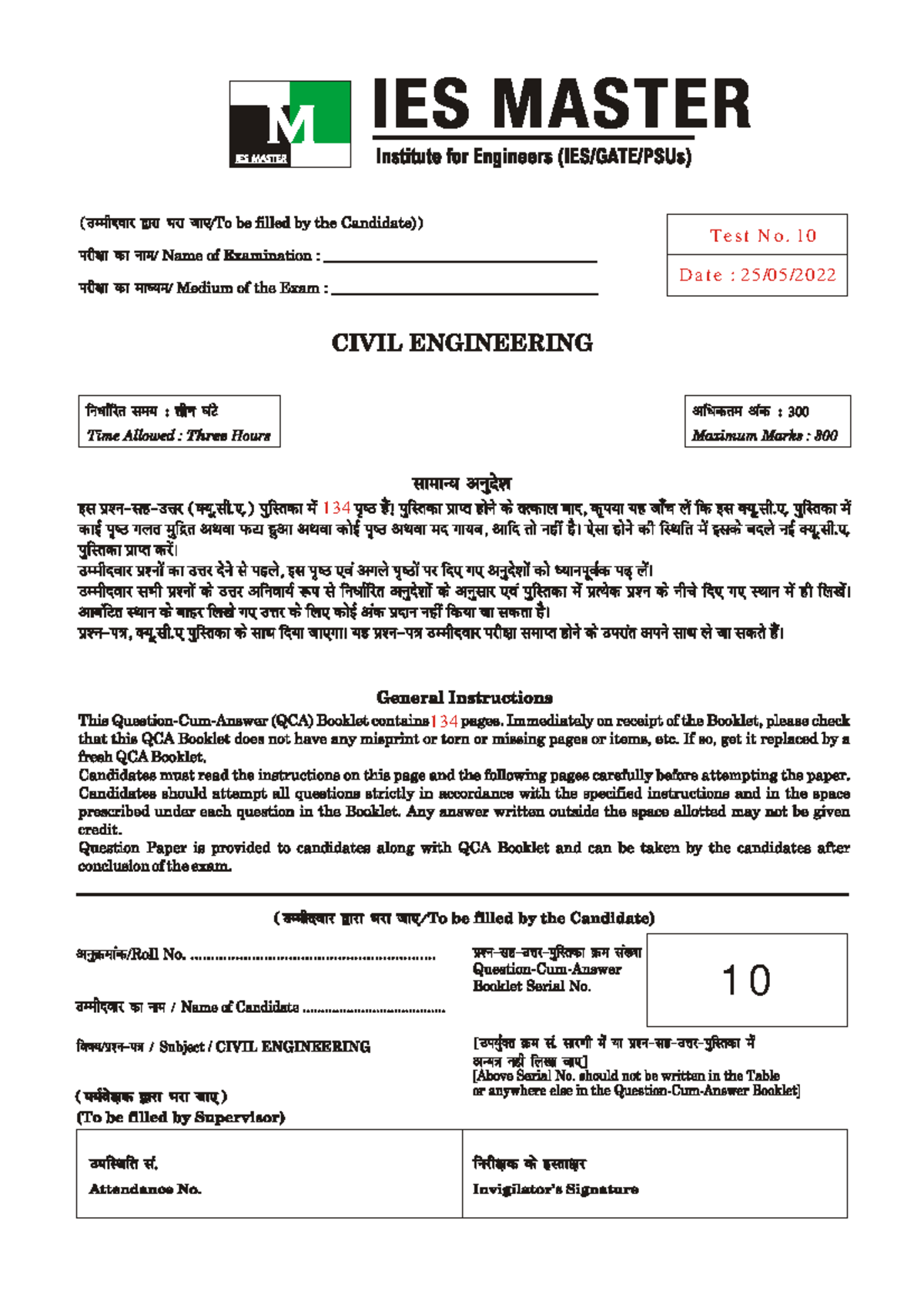 CET 10 Civil Engineering Test Paper - May 2022 - Studocu
