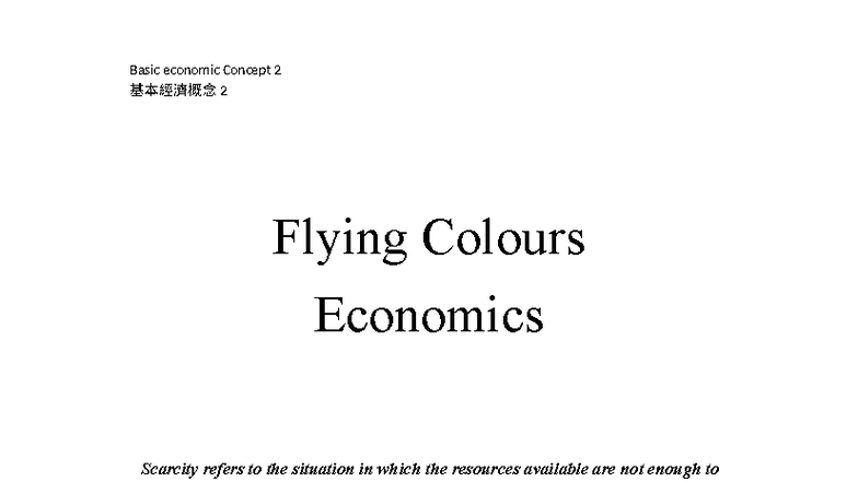 Basic Economic Concepts II: Key Notes & Insights - Studocu