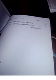 [Solved] How did people respond to the pass law - BCom Law Introduction ...