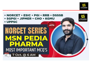 Fathers of nations - PROFESSOR KARANJA KIMANI 12/4/ 0 Comments ...