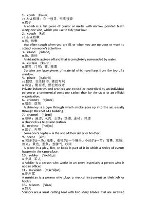 College English Test, Band Six - CET6 - Studocu