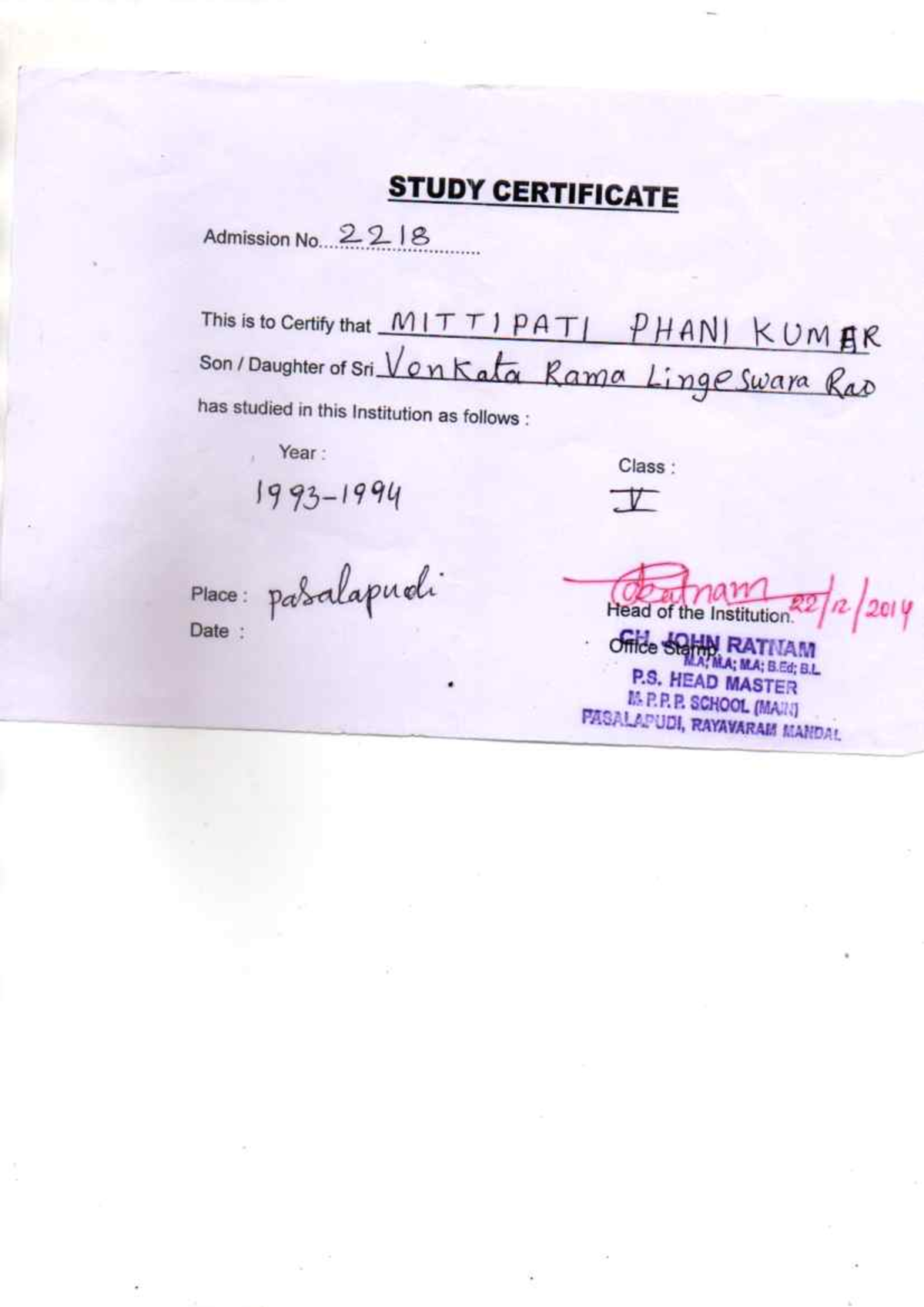 What Is School Study Certificate