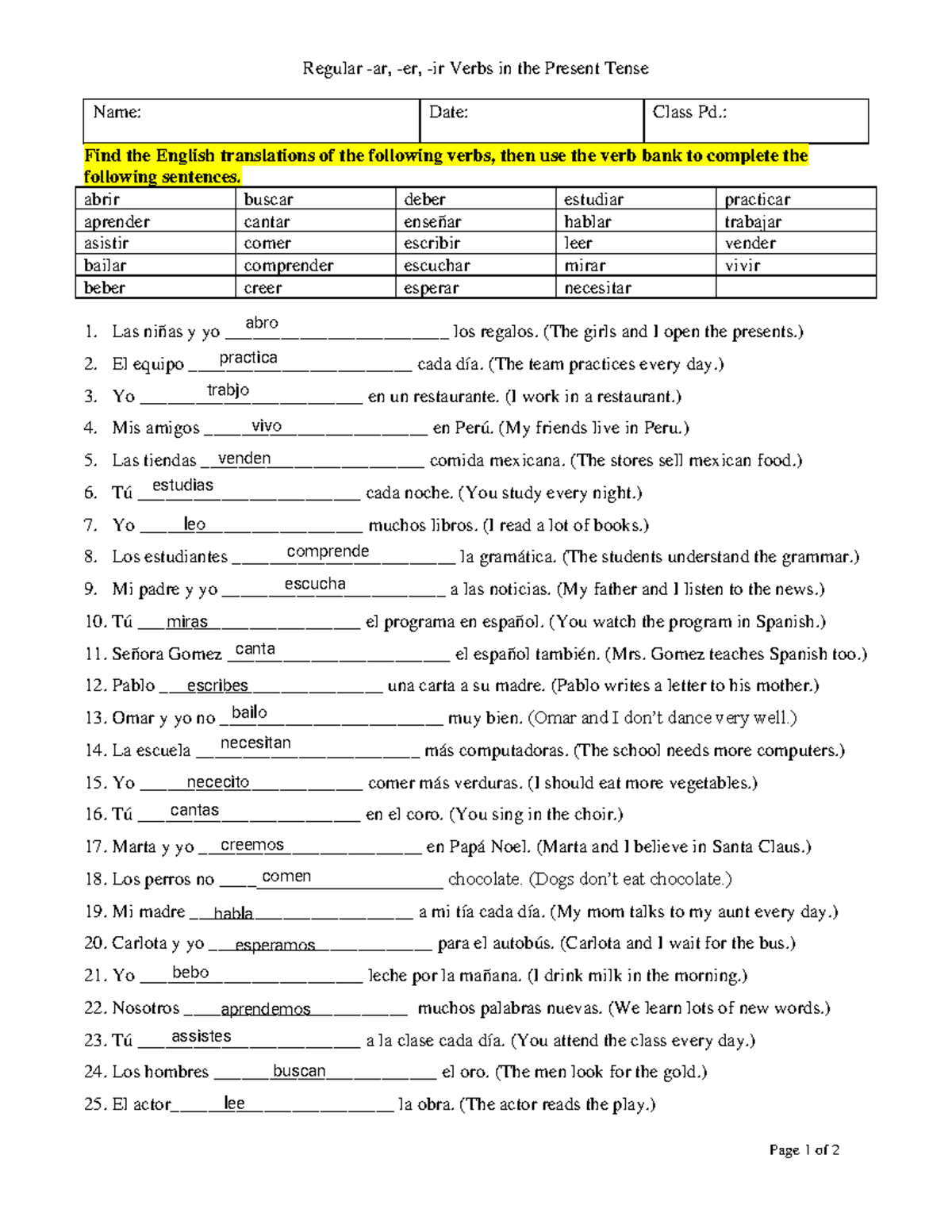 JS- Present Tense Conjugation Practice - Page 1 of 2 Regular - ar, - er ...
