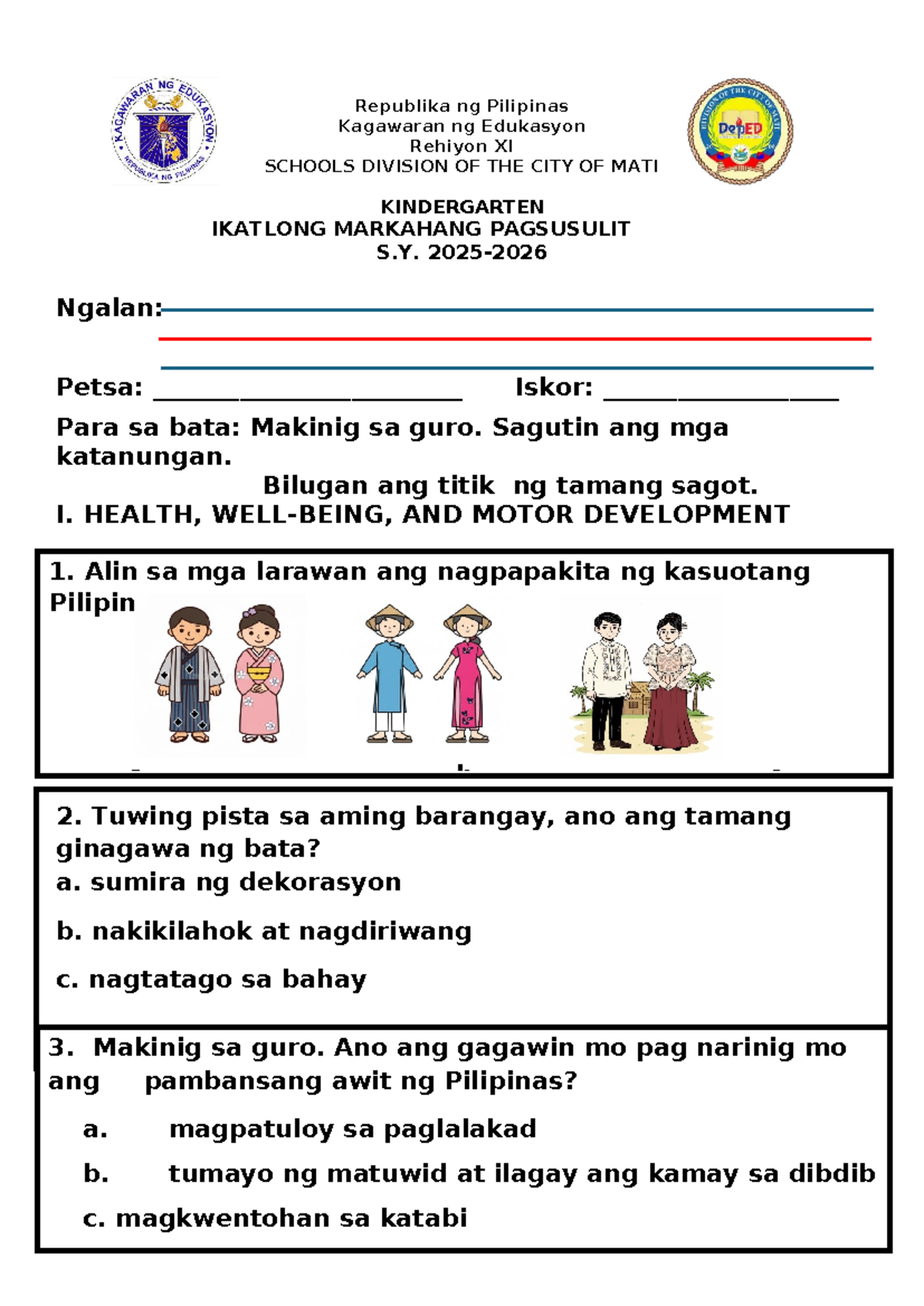Kindergarten S.Y. Ikatlong Markahang Pagsusulit (Quarter 3) - Studocu