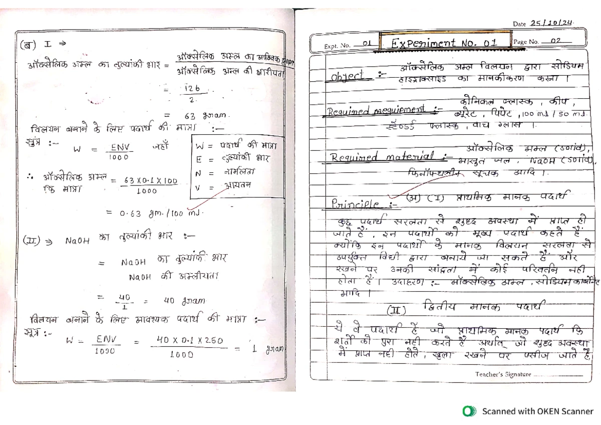 Development-of-tooth - 61 Development of teeth 5 CHAPTER Overview 61 ...