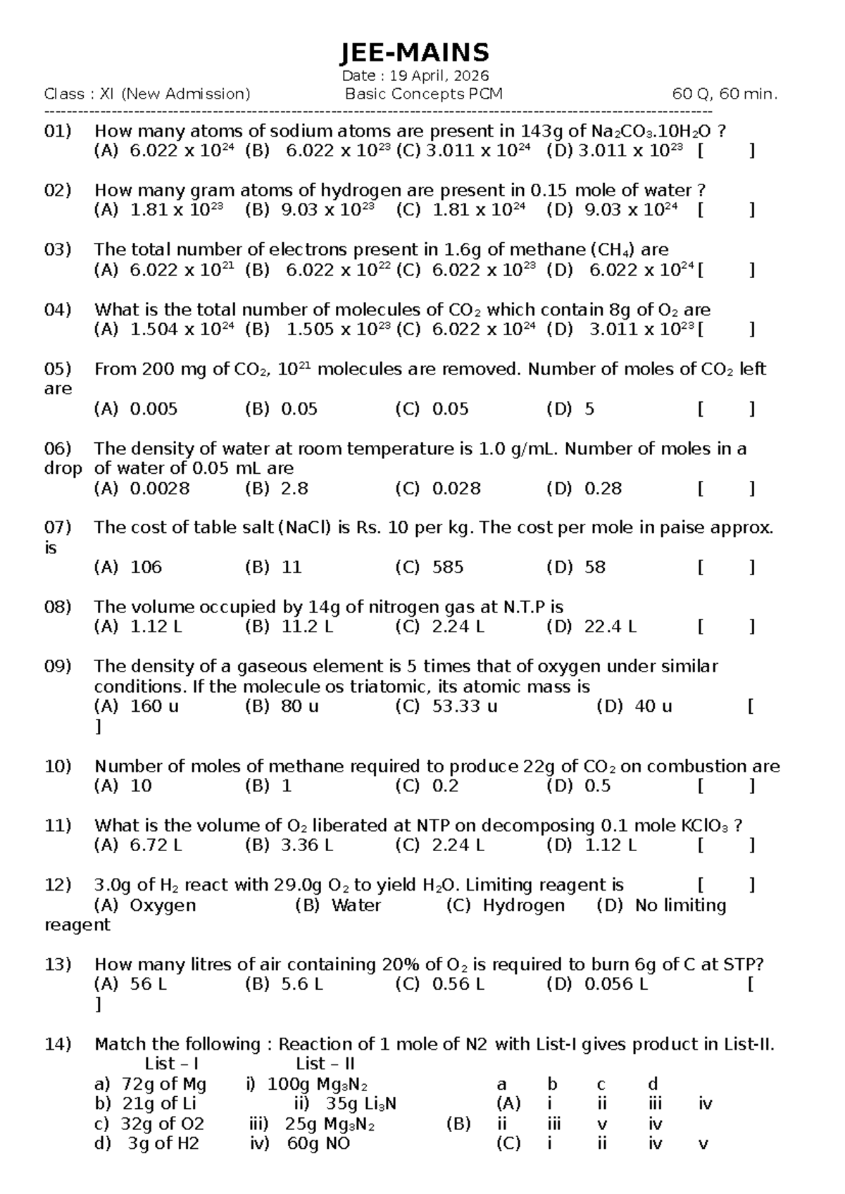 PCM JEE Entrance Exam Model Paper - Class XI (New Admission) - Studocu