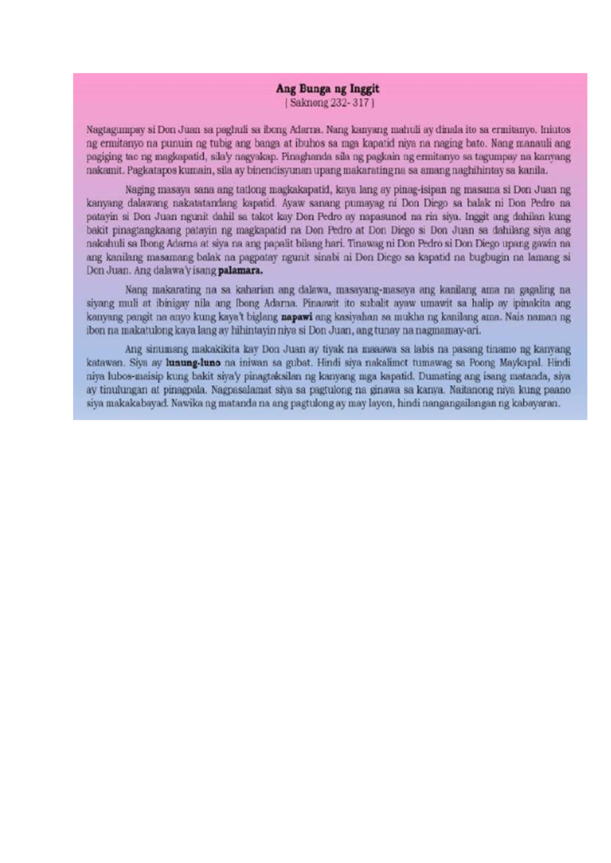 Lesson Plan: Ang Bunga ng Inggit sa Ibong Adarna (69809) - Studocu