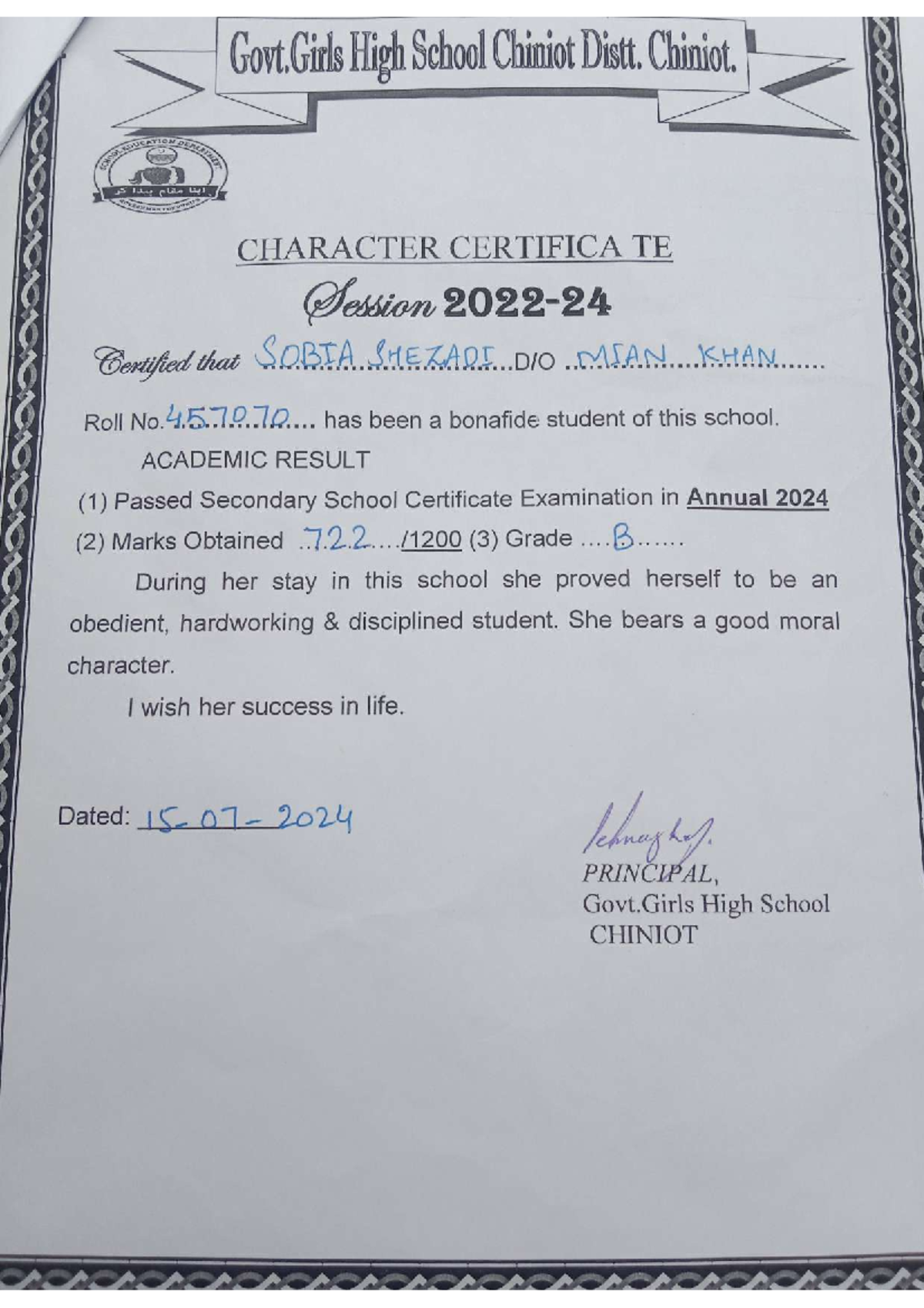 Character Certificate for Sobia Shezadi Mian Khan - Govt. Girls High ...