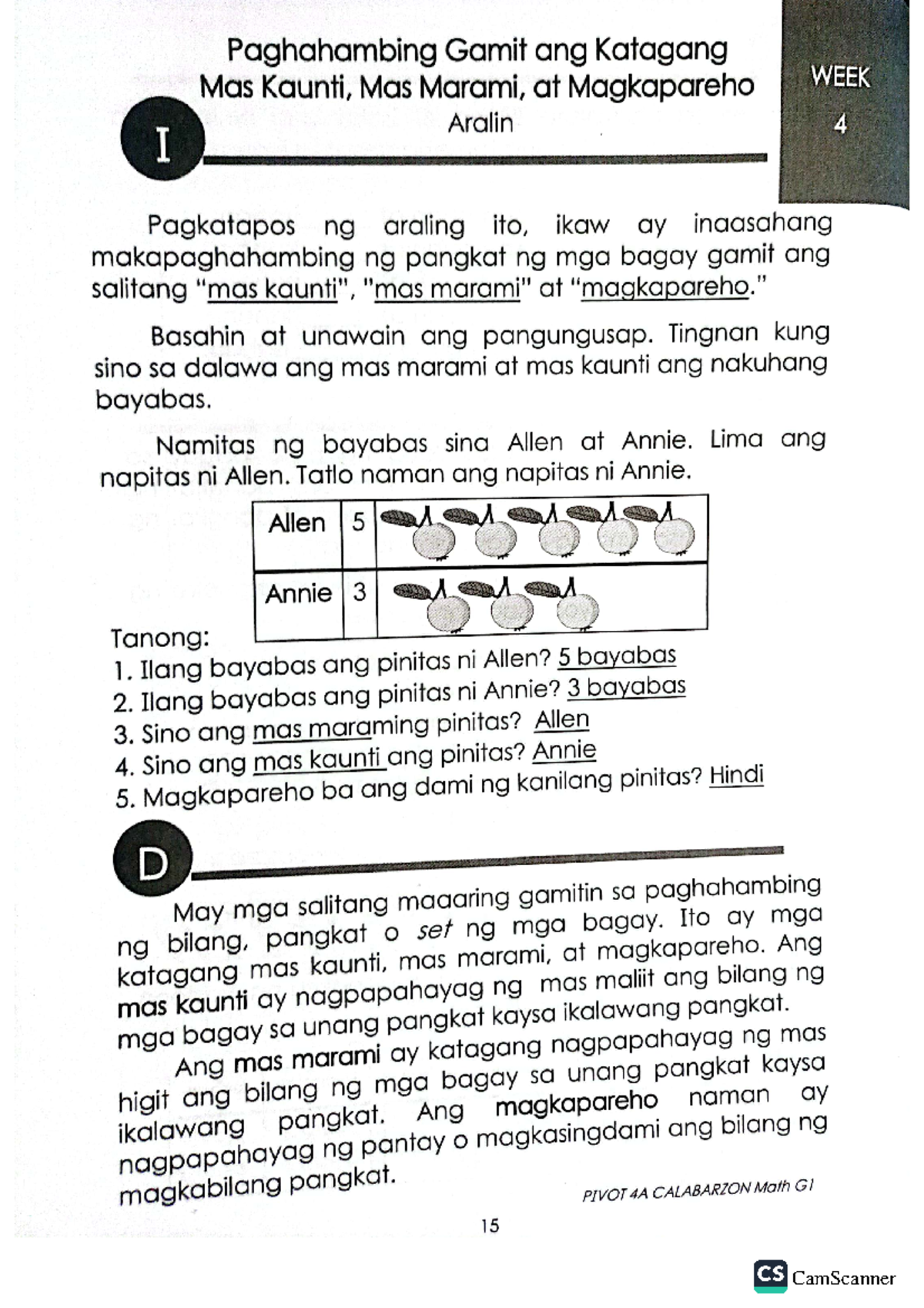 MATH G1 15 CS: Paghahambing ng Bilang Gamit ang Mas Kaunti, Mas Marami ...