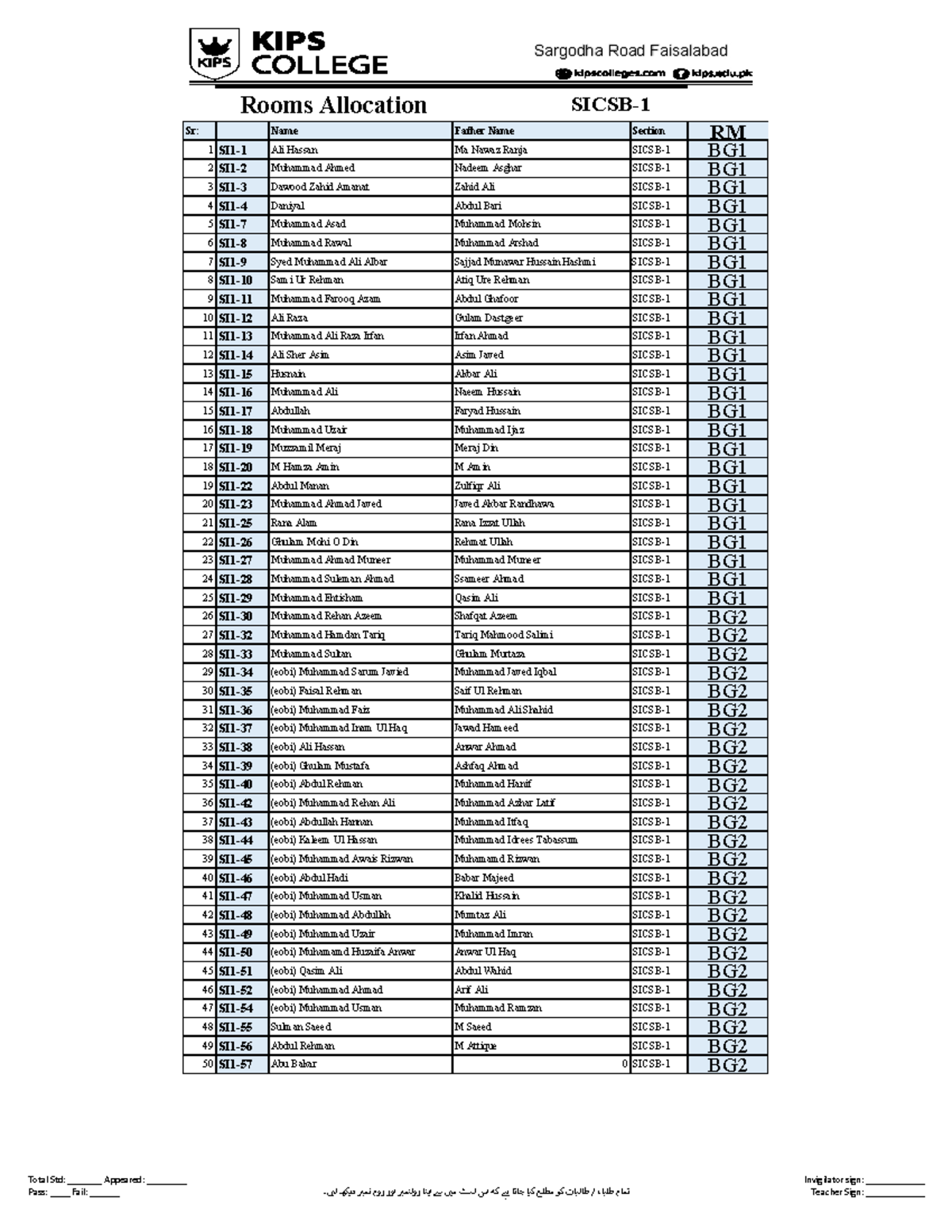 SICSB-1 Room Allocation List for Students - Studocu