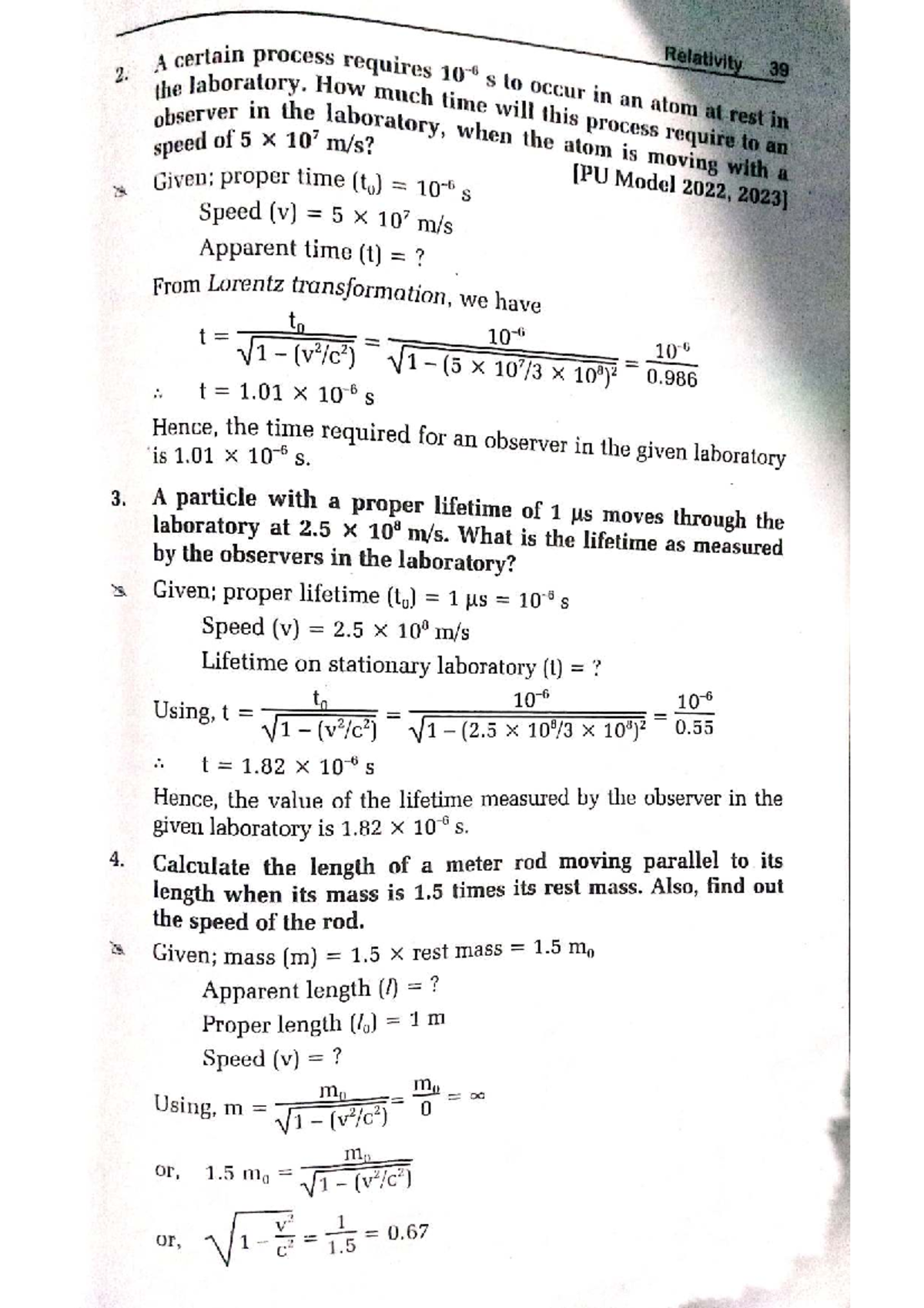 Relativity: Engineering Physics Concepts and Calculations (ENG PHYS ...